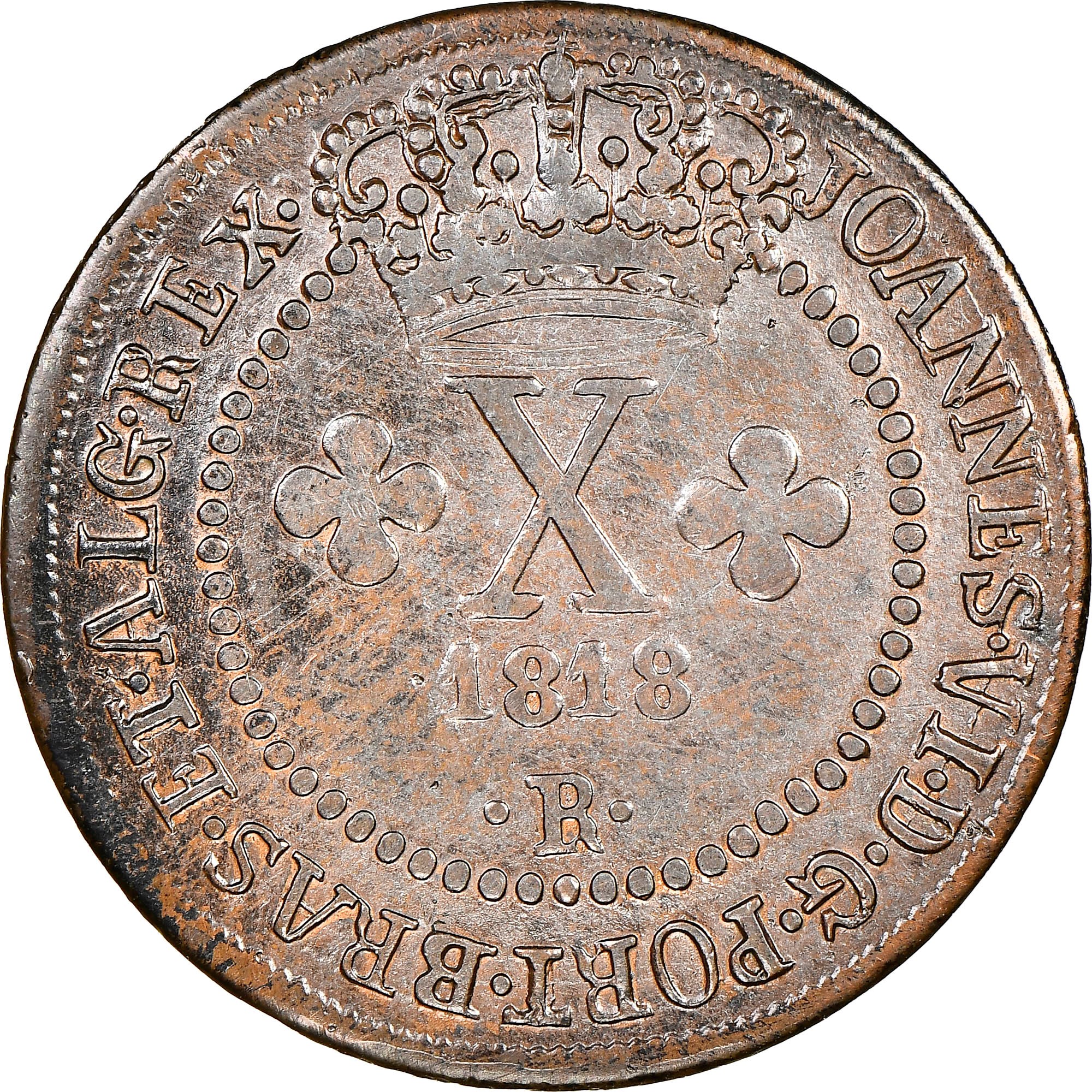 Brazil 10 Reis KM 314.1 Prices & Values | NGC