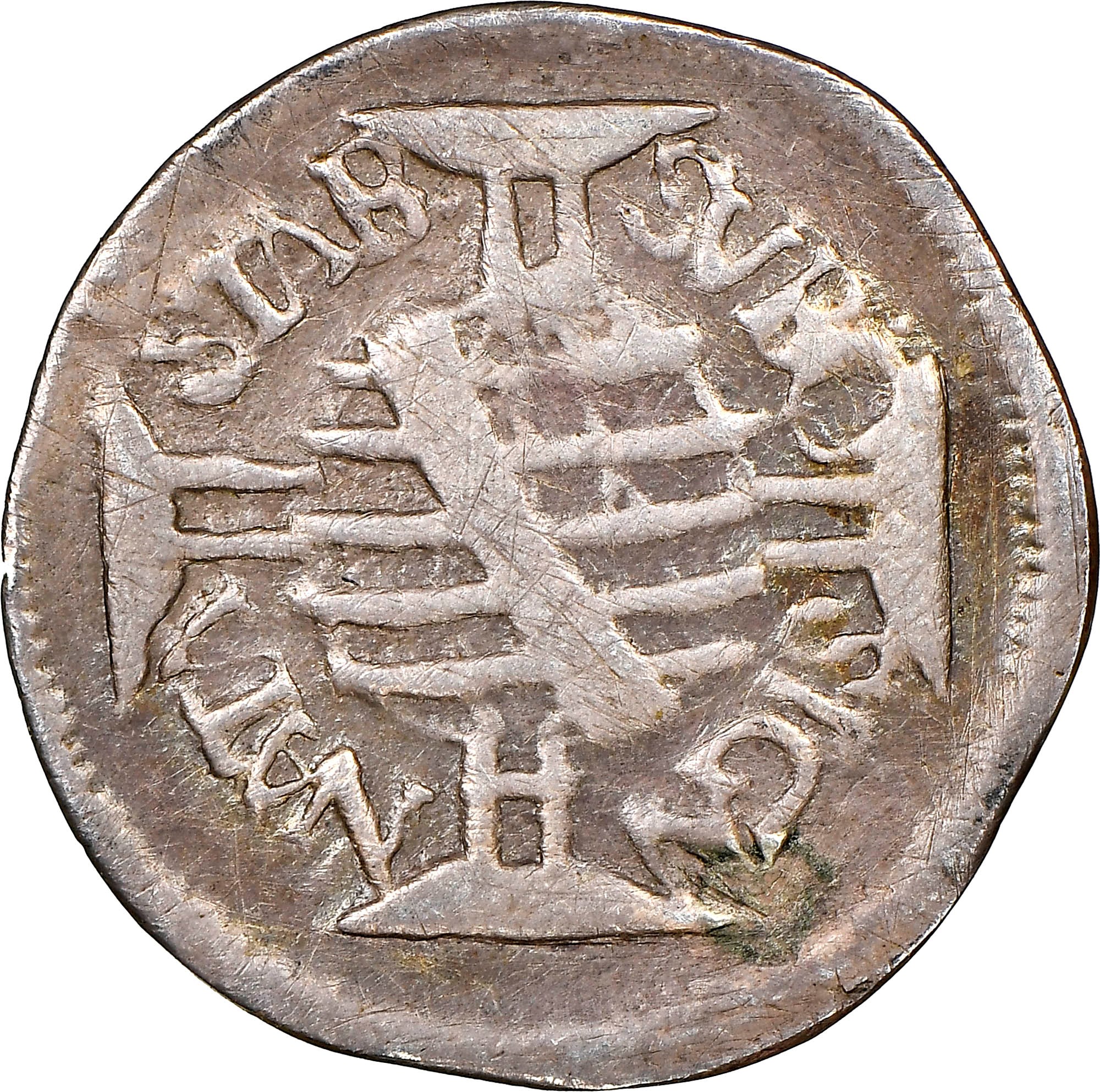 Brazil 40 Reis KM 76 Prices & Values | NGC