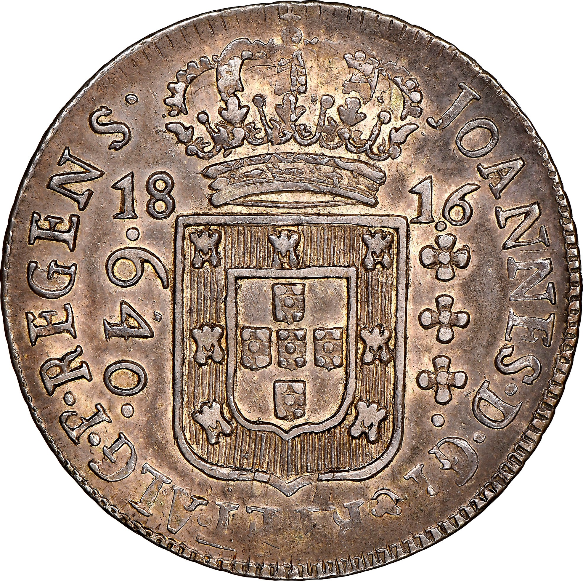 Brazil 640 Reis KM 256.1 Prices & Values | NGC