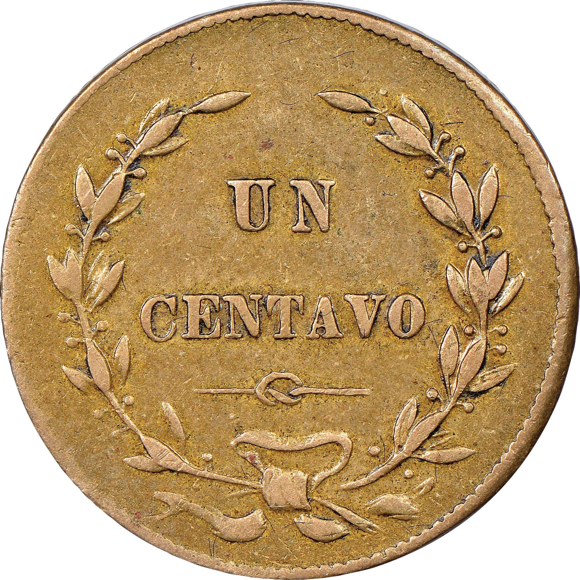 Costa Rica Centavo KM 109 Prices & Values | NGC