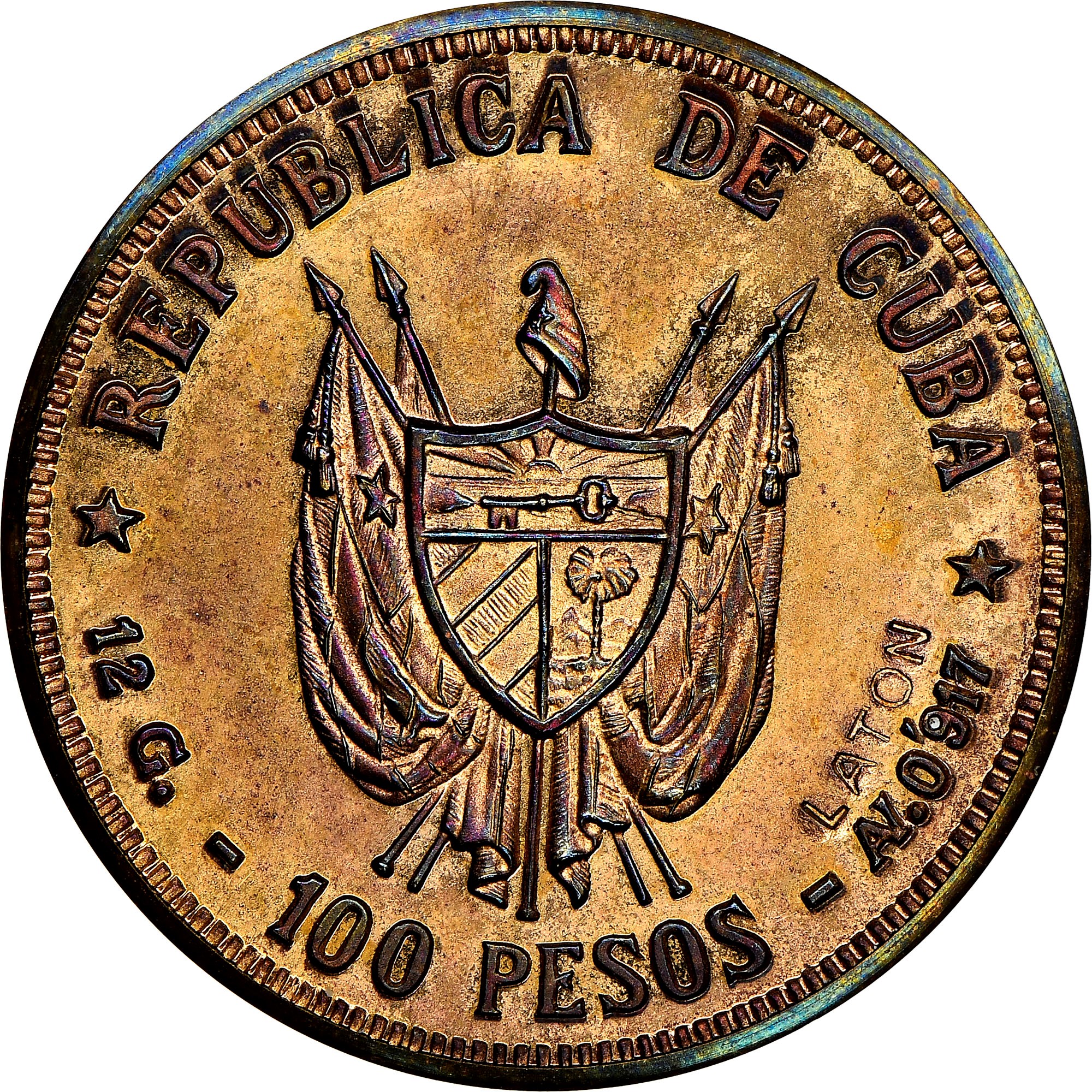 Cuba 100 Pesos KM TS5 Prices & Values | NGC