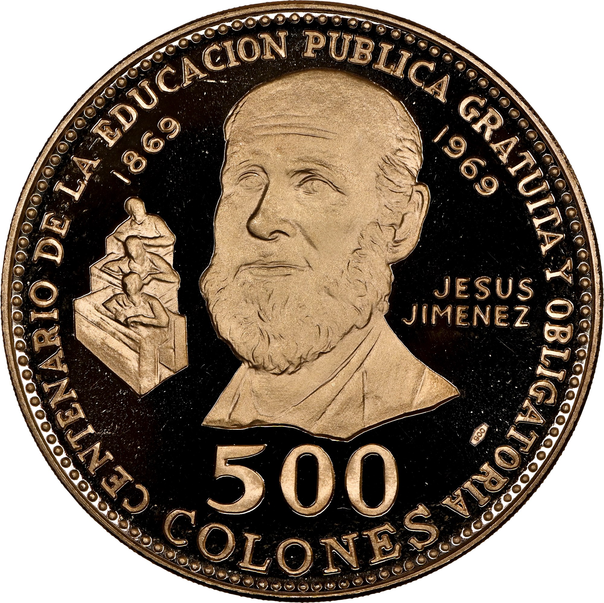 Costa Rica 500 Colones KM 198 Prices Values NGC Costa Rica 500 Colones KM 198 Prices Values NGC