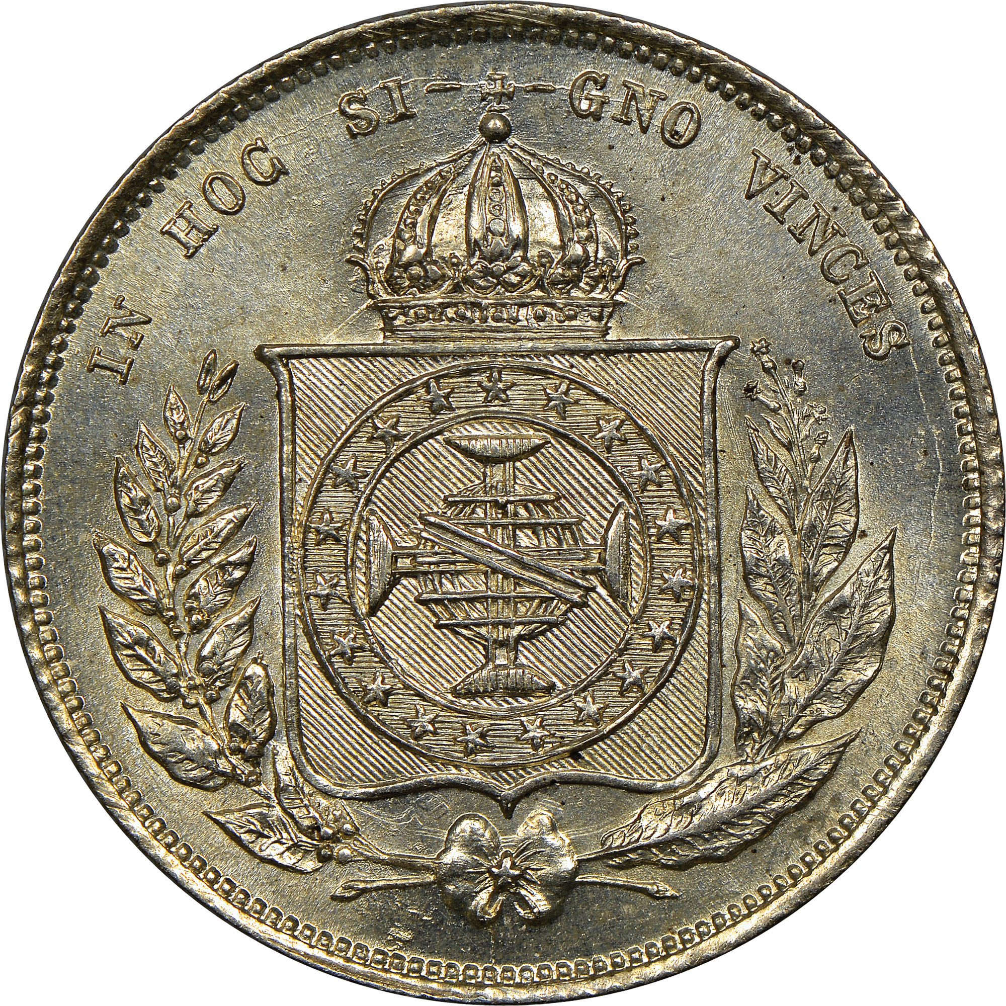 Brazil 200 Reis KM 469 Prices & Values | NGC