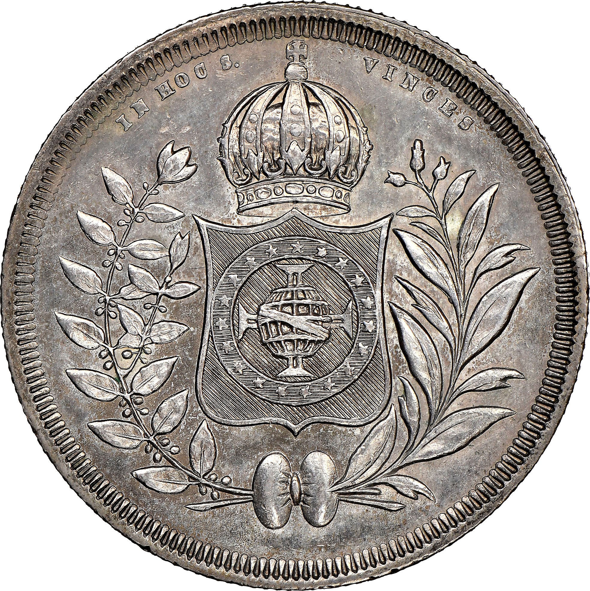 Brazil 1200 Reis KM 454 Prices & Values | NGC