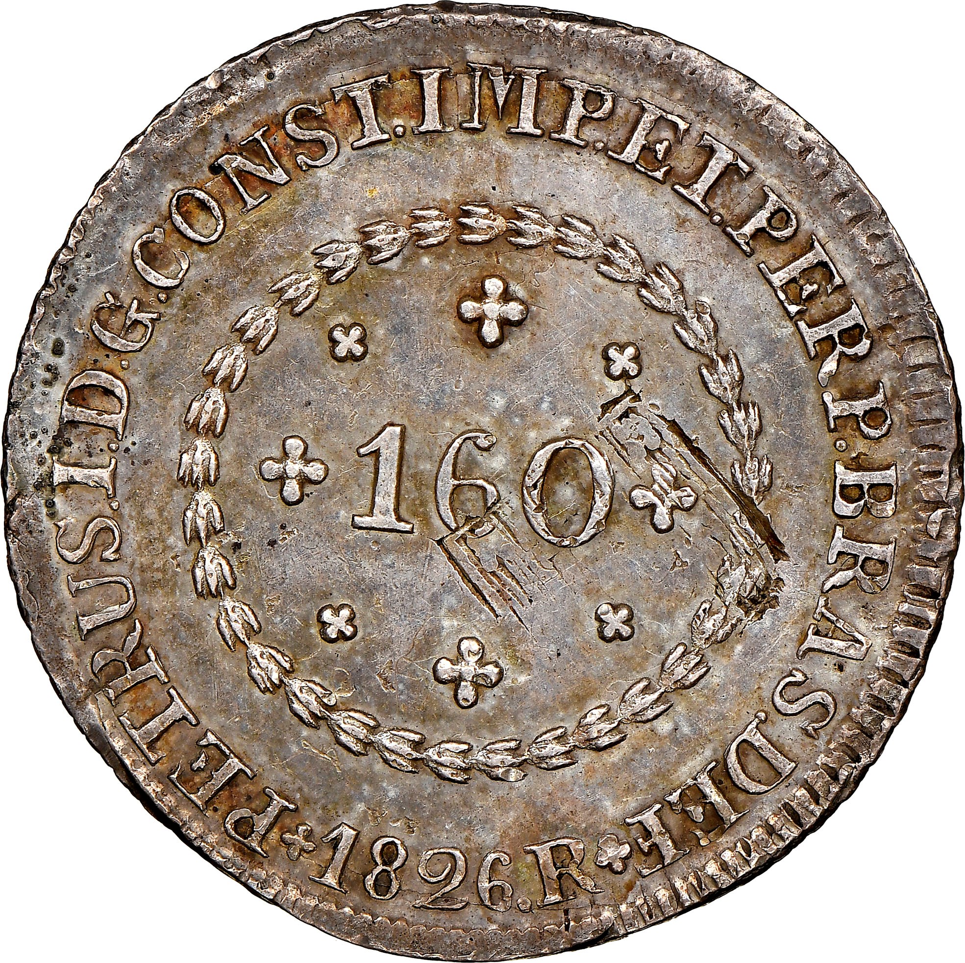 Brazil 160 Reis KM 373 Prices & Values | NGC