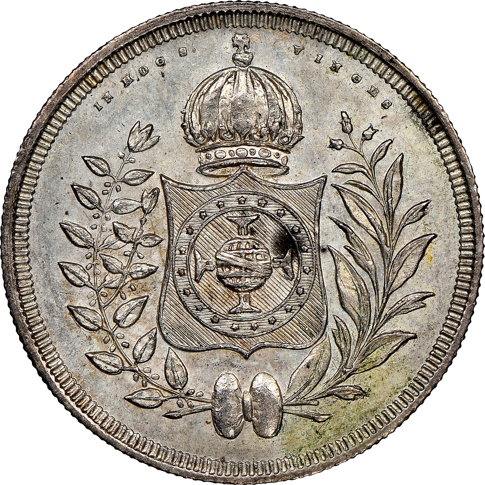 Brazil 200 Reis KM 455 Prices & Values | NGC