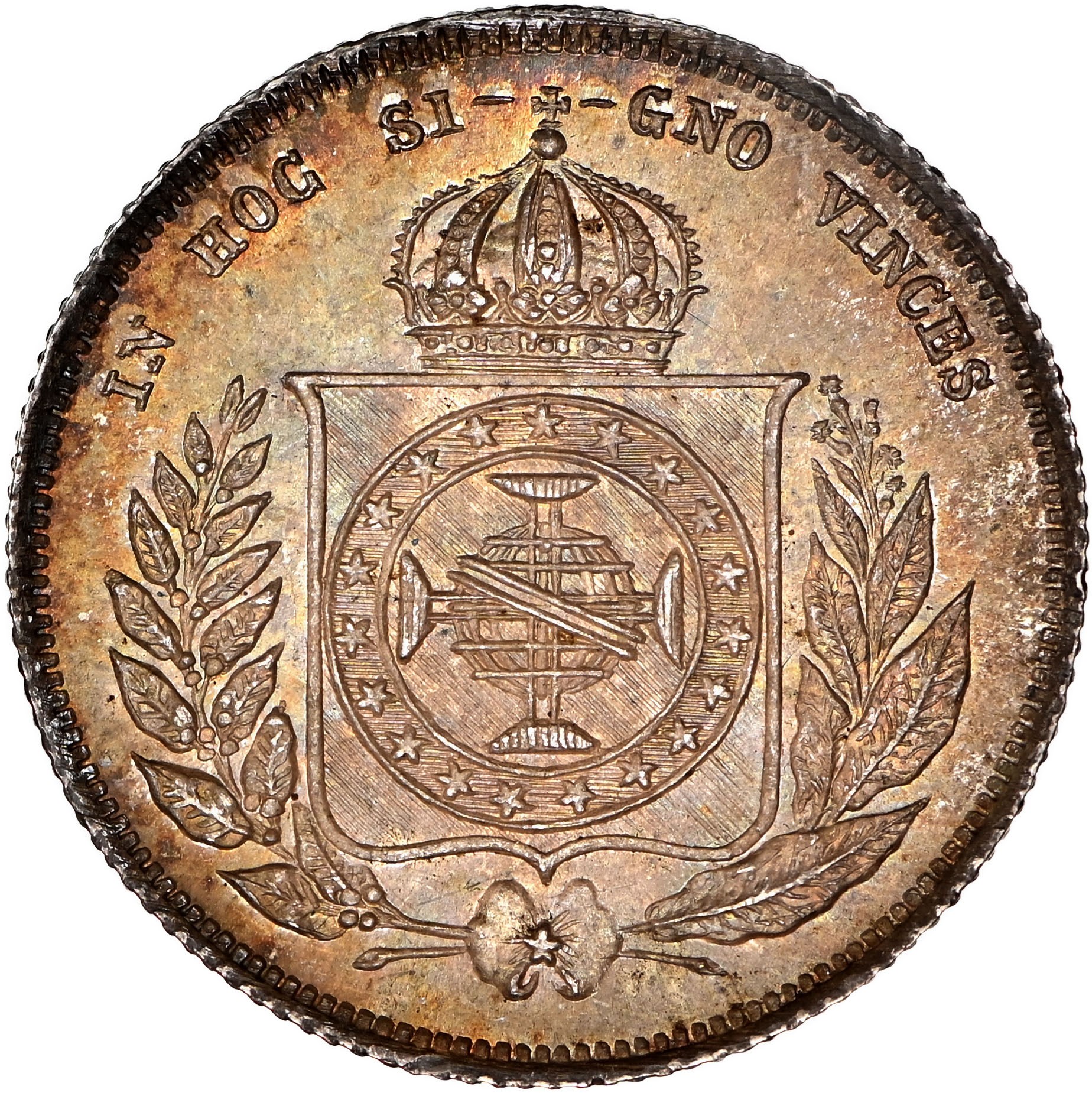 Brazil 200 Reis KM 469 Prices & Values | NGC