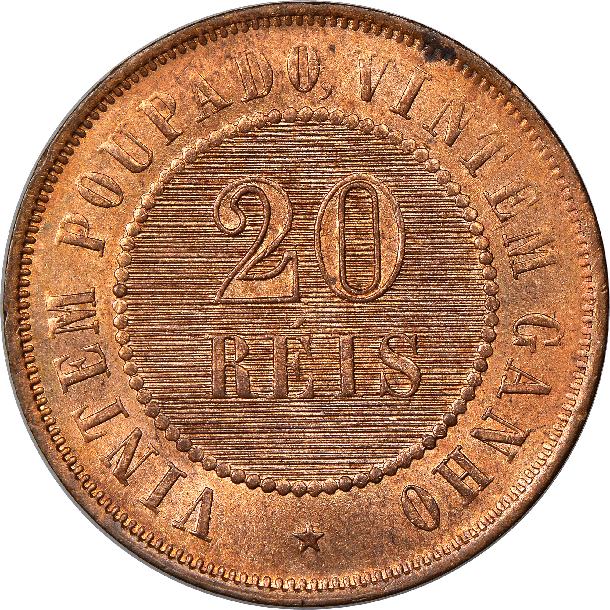 Brazil 20 Reis KM 490 Prices & Values | NGC