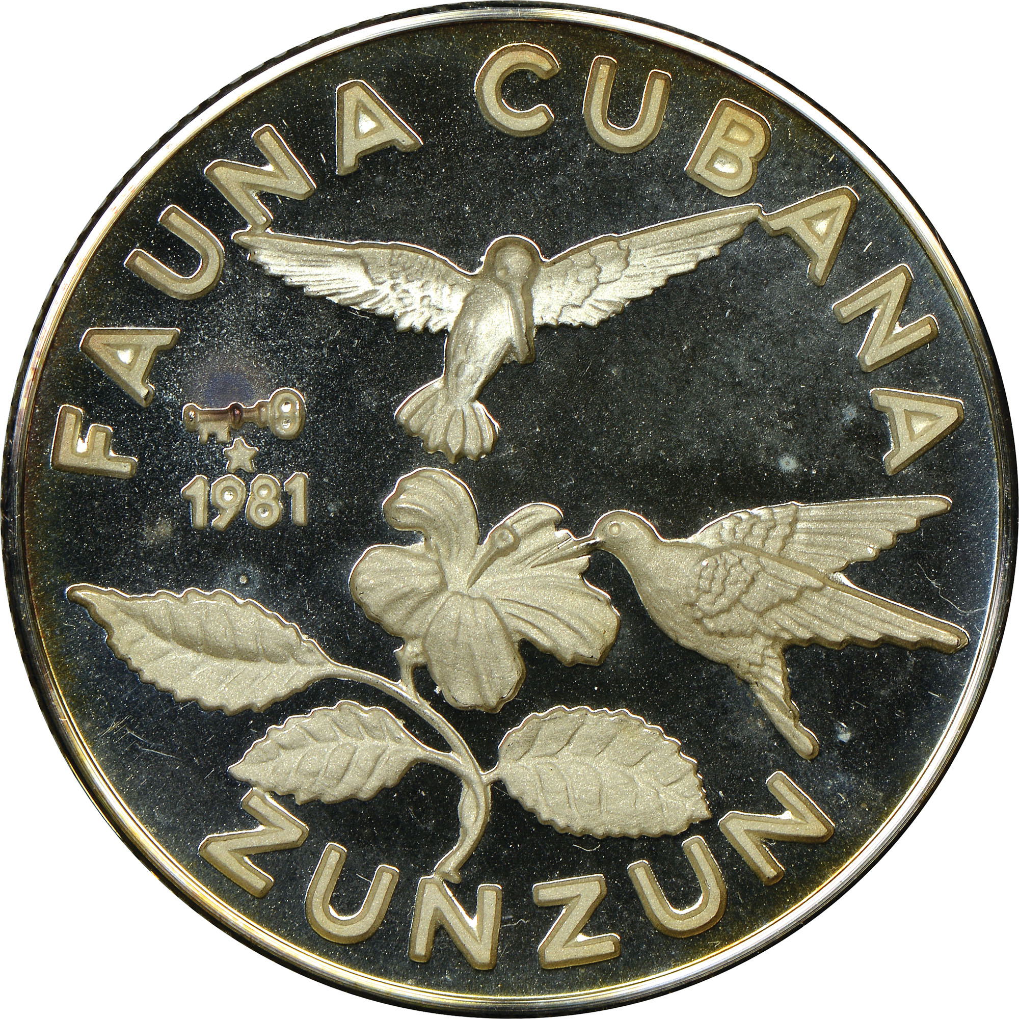 Cuba 5 Pesos KM 76 Prices & Values | NGC