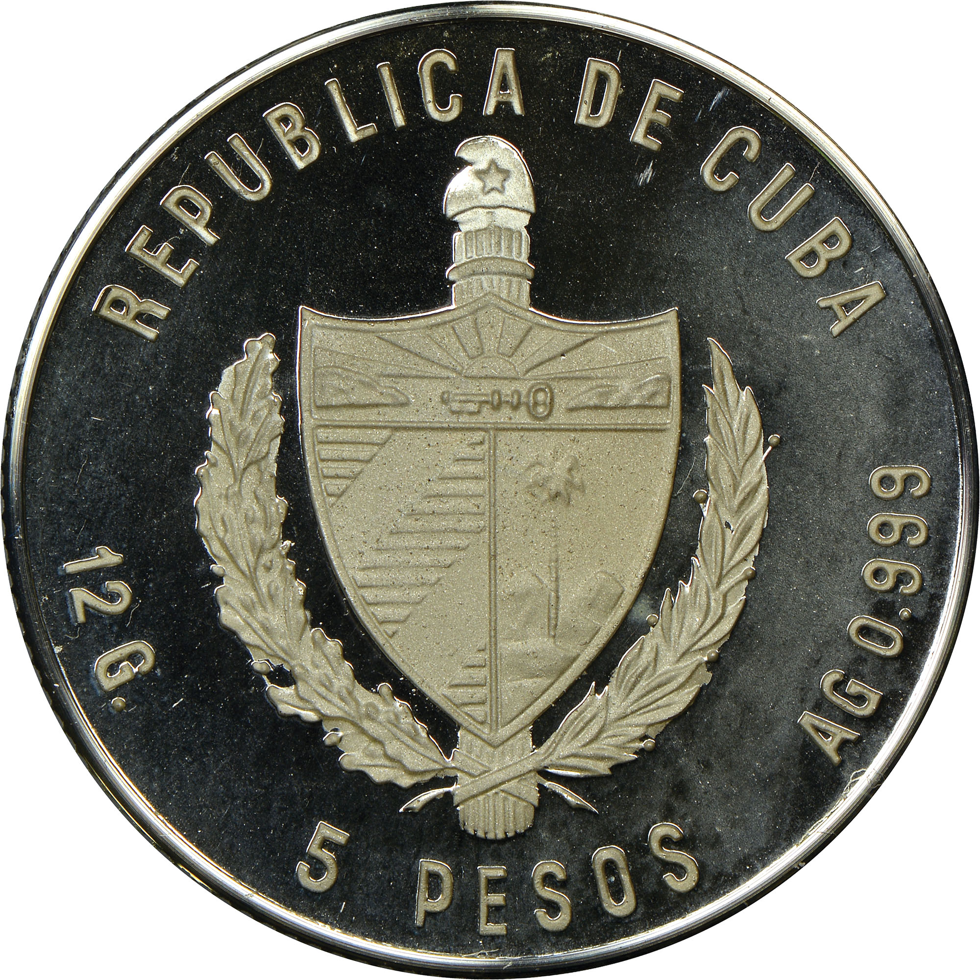 Cuba 5 Pesos KM 76 Prices & Values | NGC