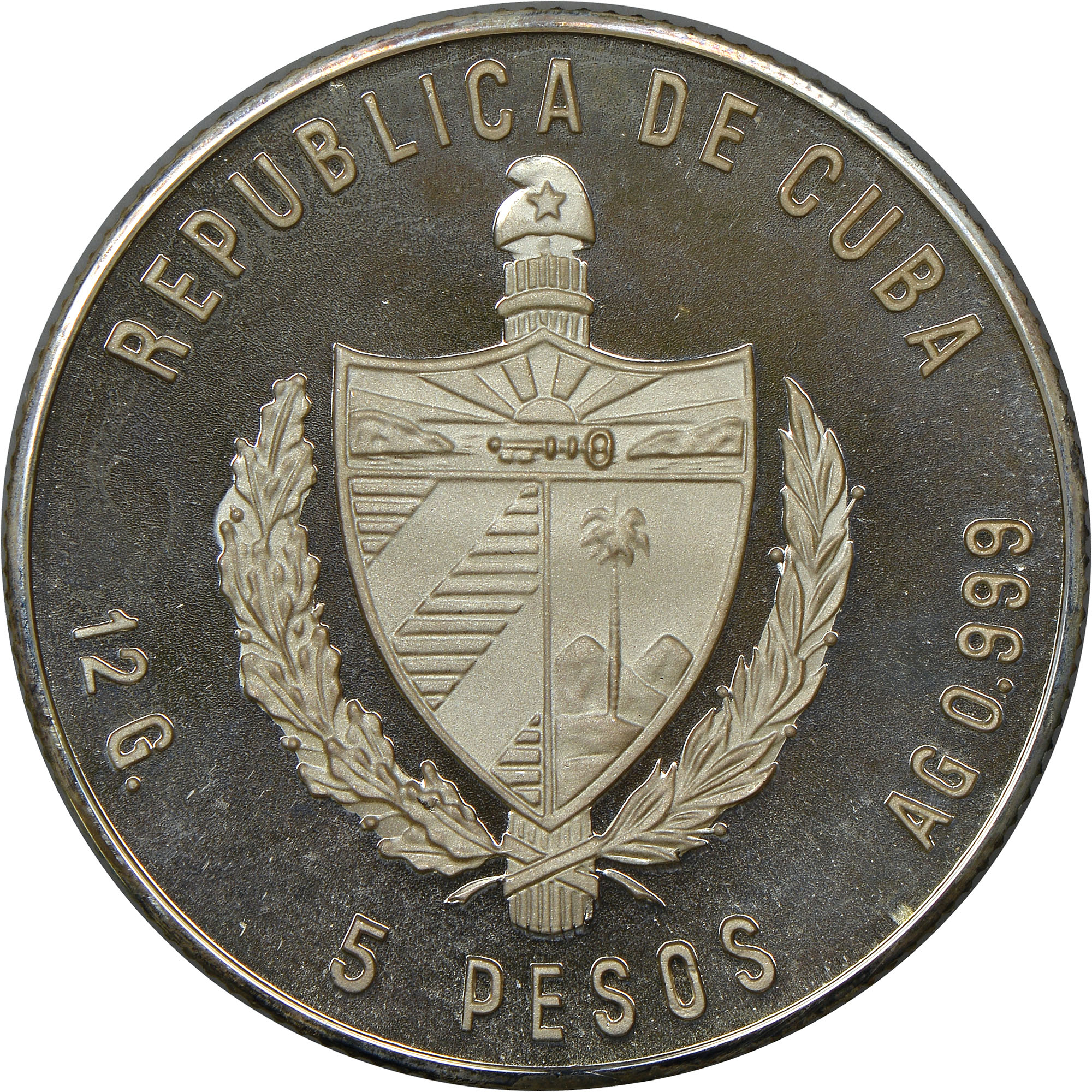Cuba 5 Pesos KM 84 Prices & Values | NGC