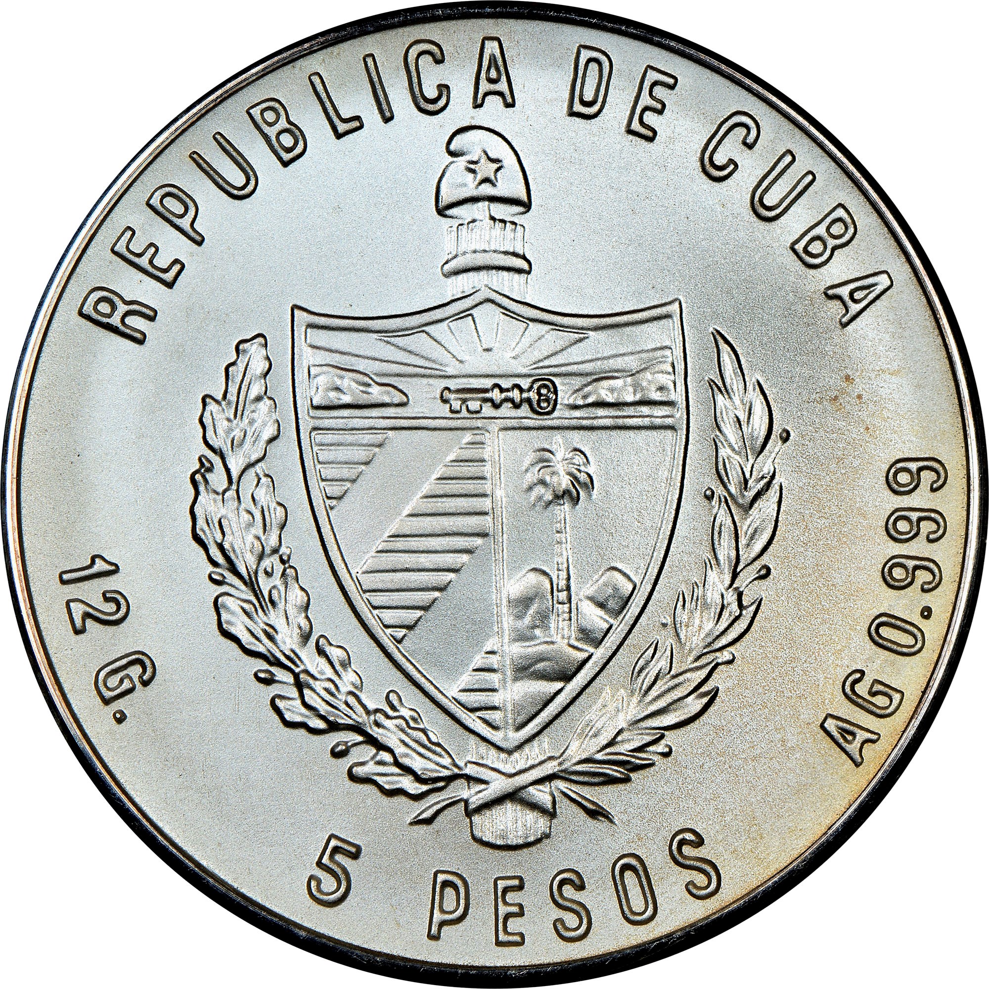 Cuba 5 Pesos KM 125 Prices & Values | NGC