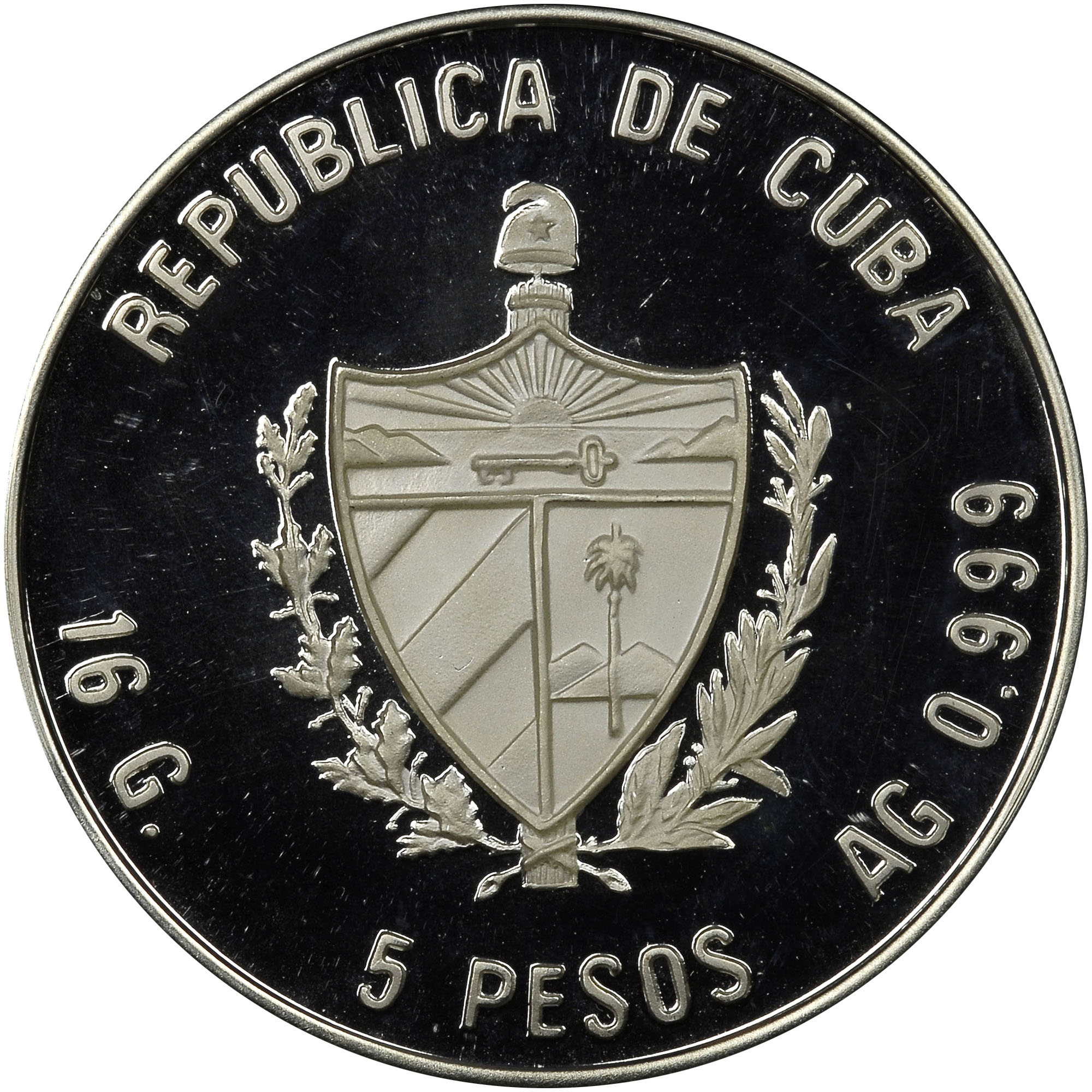 Cuba 5 Pesos KM 227.1 Prices & Values | NGC