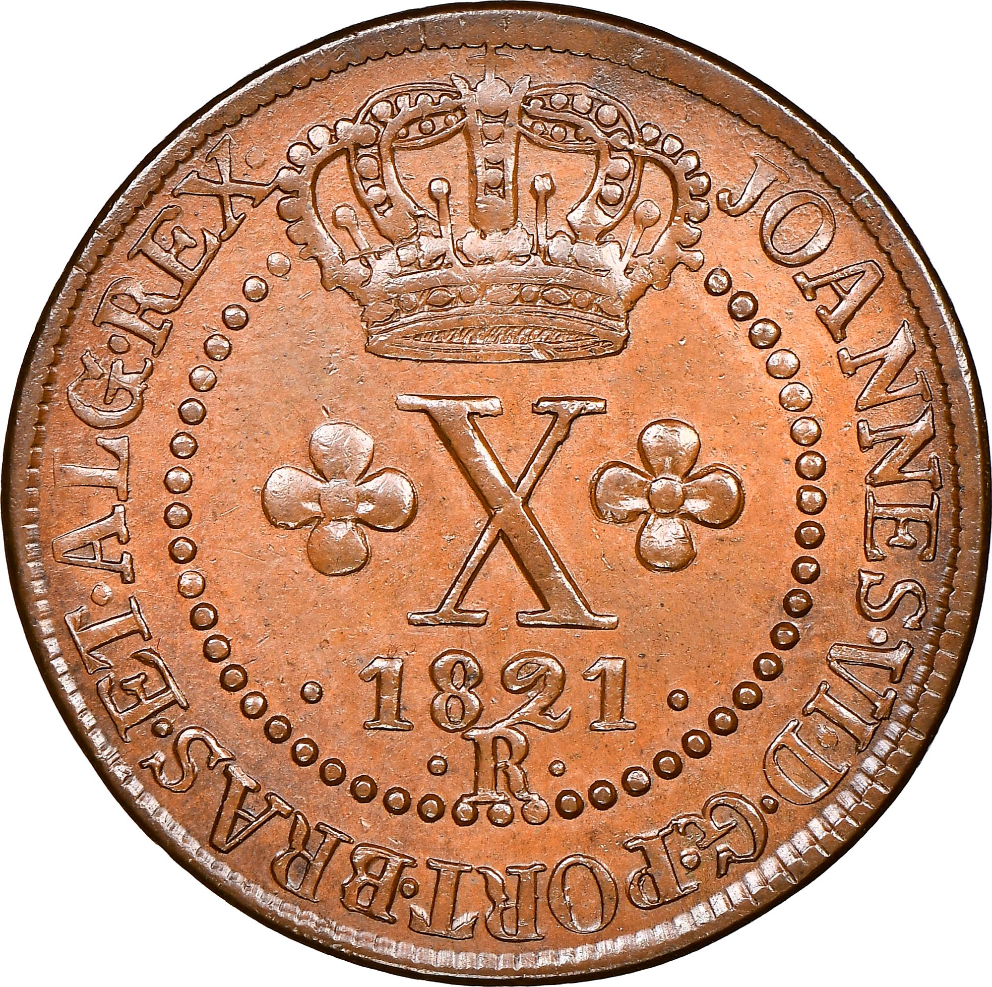 Brazil 10 Reis KM 314.1 Prices & Values | NGC