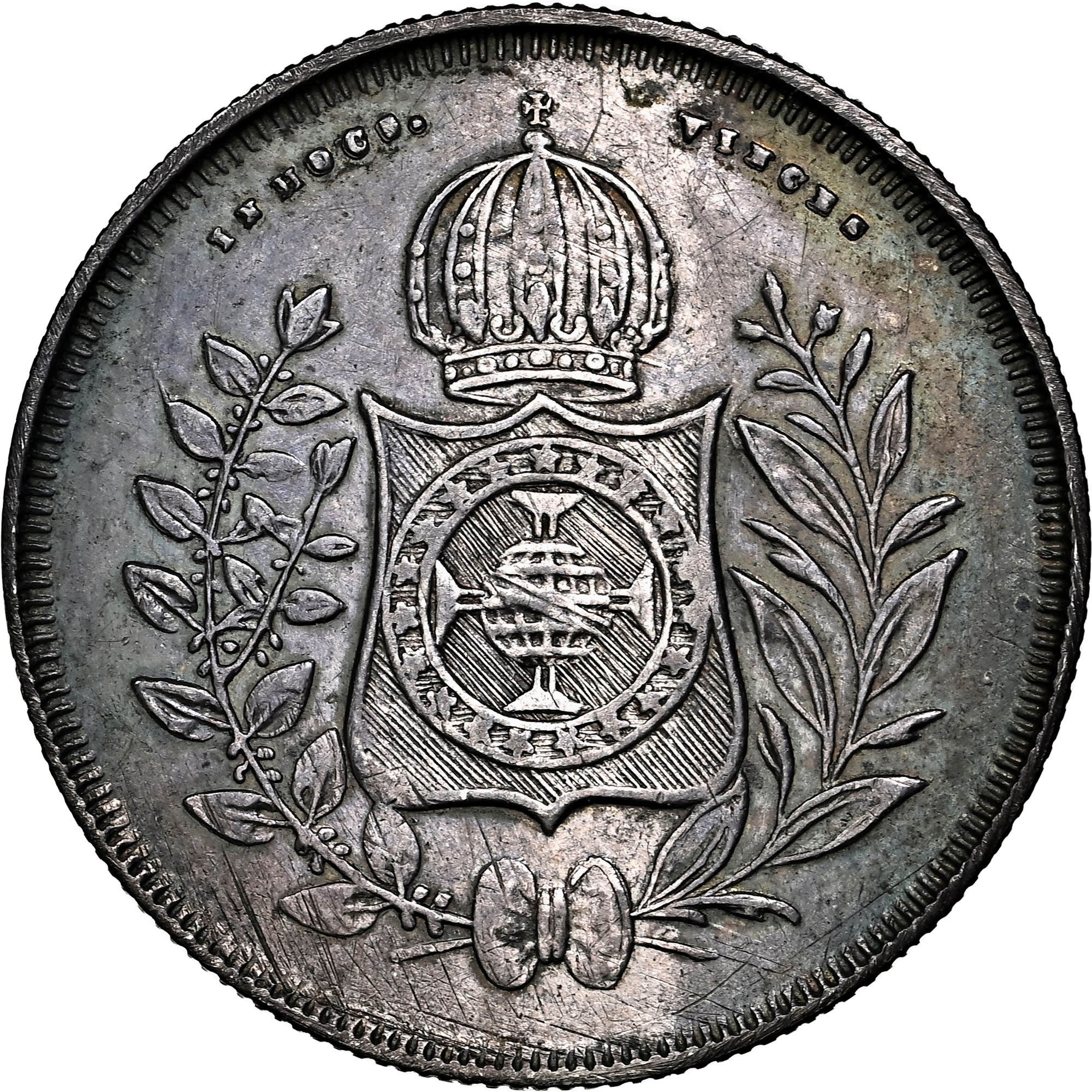 Brazil 100 Reis KM 452 Prices & Values | NGC