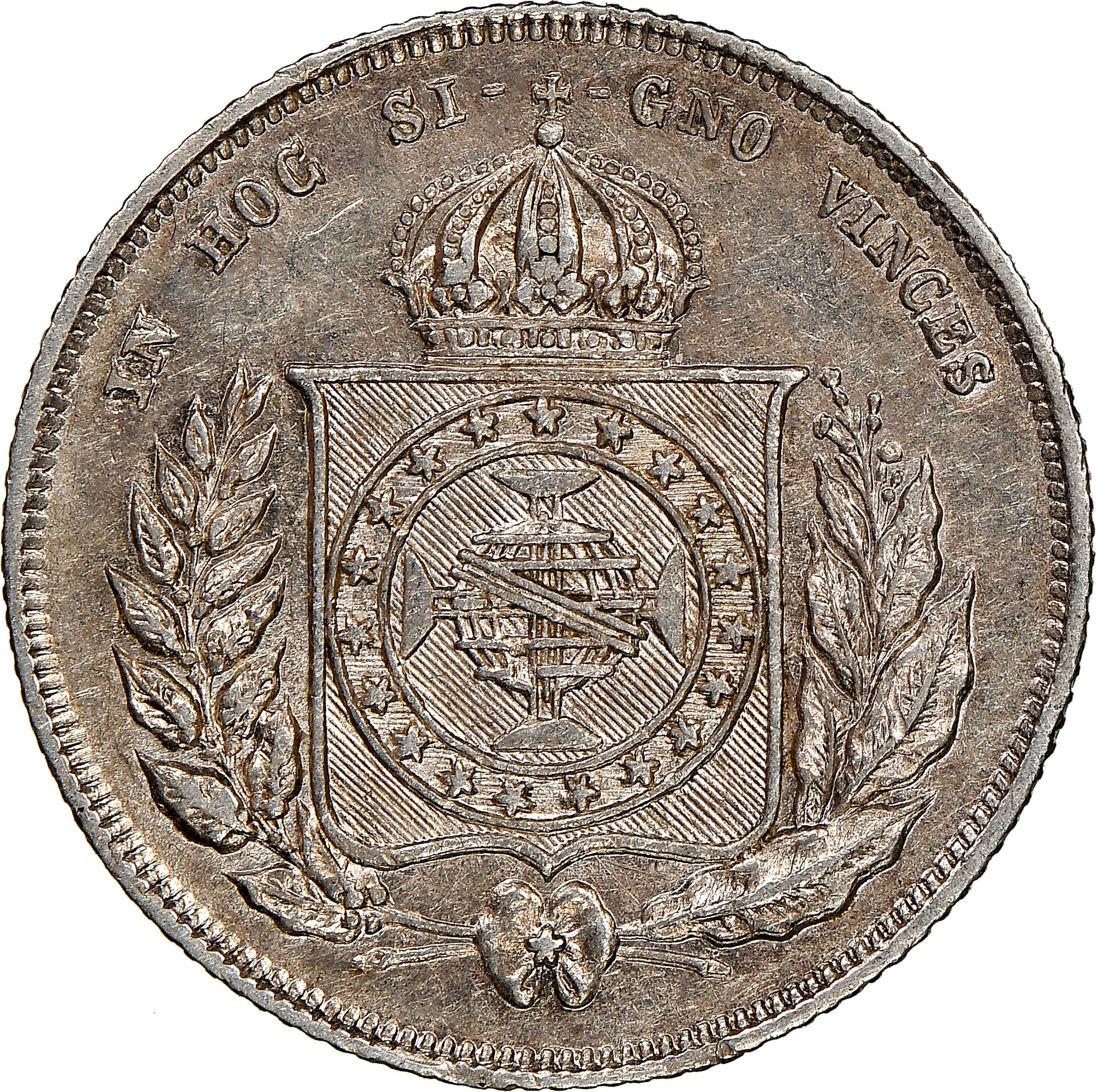Brazil 200 Reis KM 469 Prices Values NGC