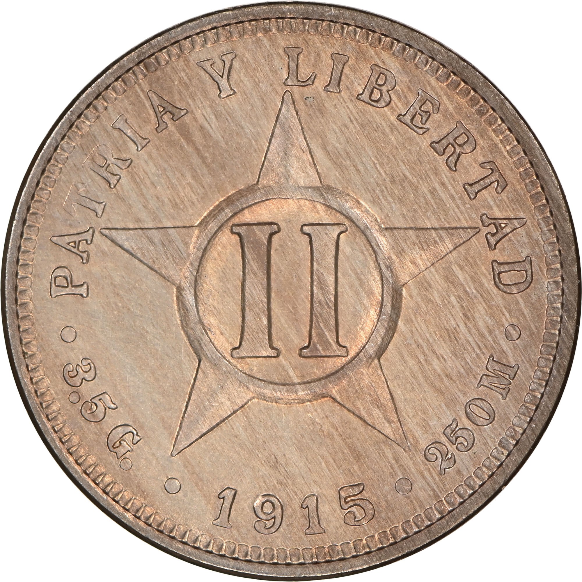 Cuba 2 Centavos KM A10 Prices & Values | NGC