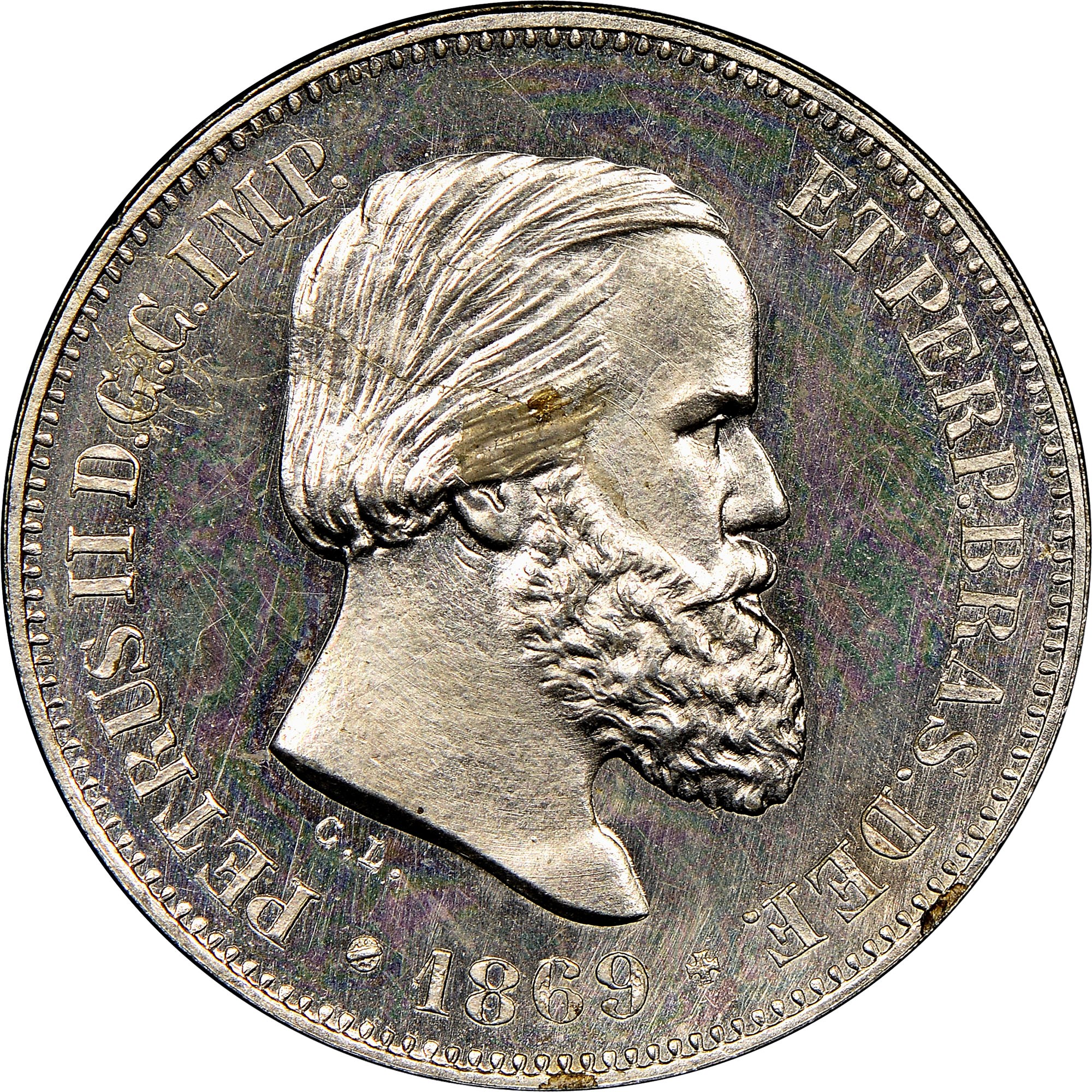 Brazil 10 Reis KM Pn133 Prices & Values | NGC