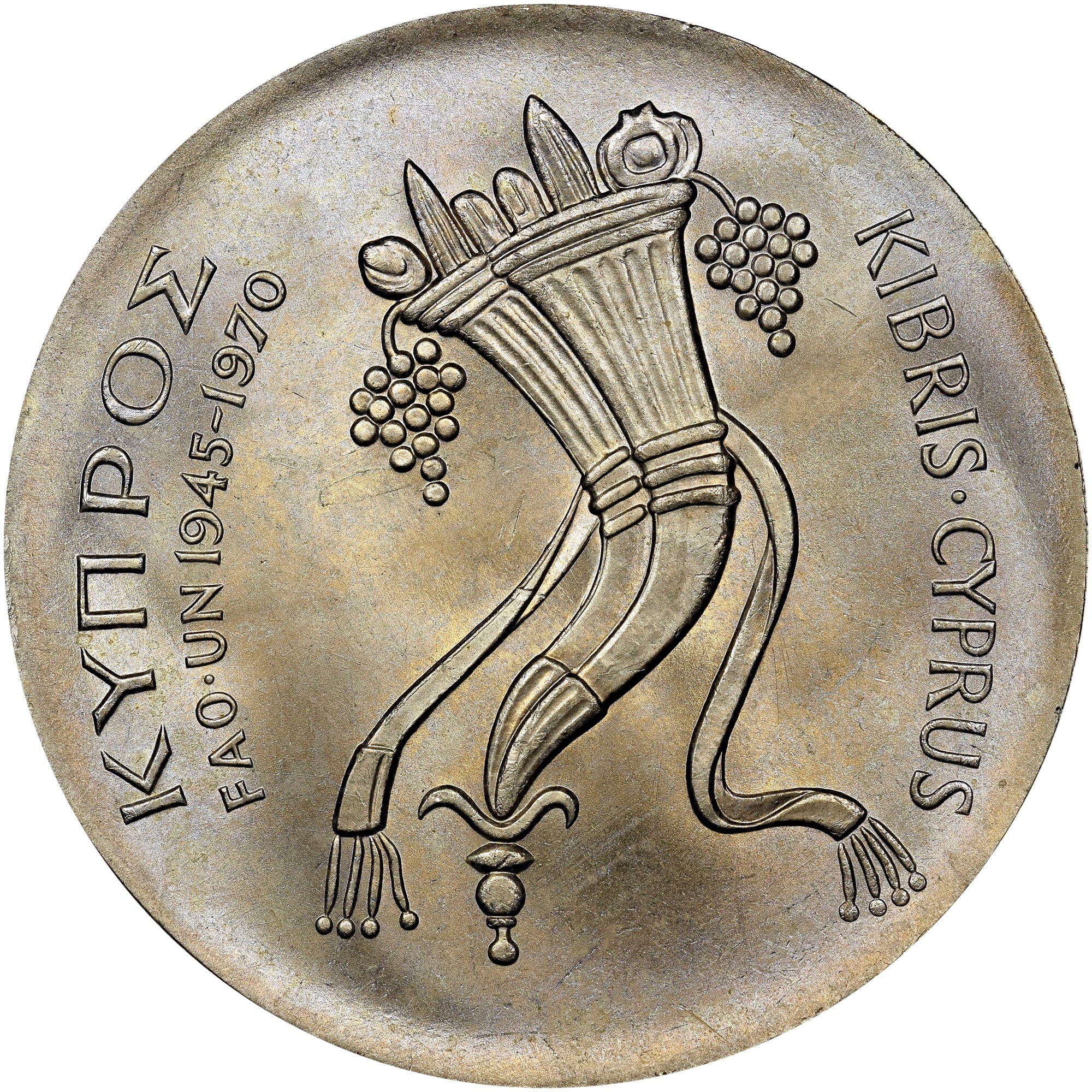 Cyprus 500 Mils KM 43 Prices & Values | NGC