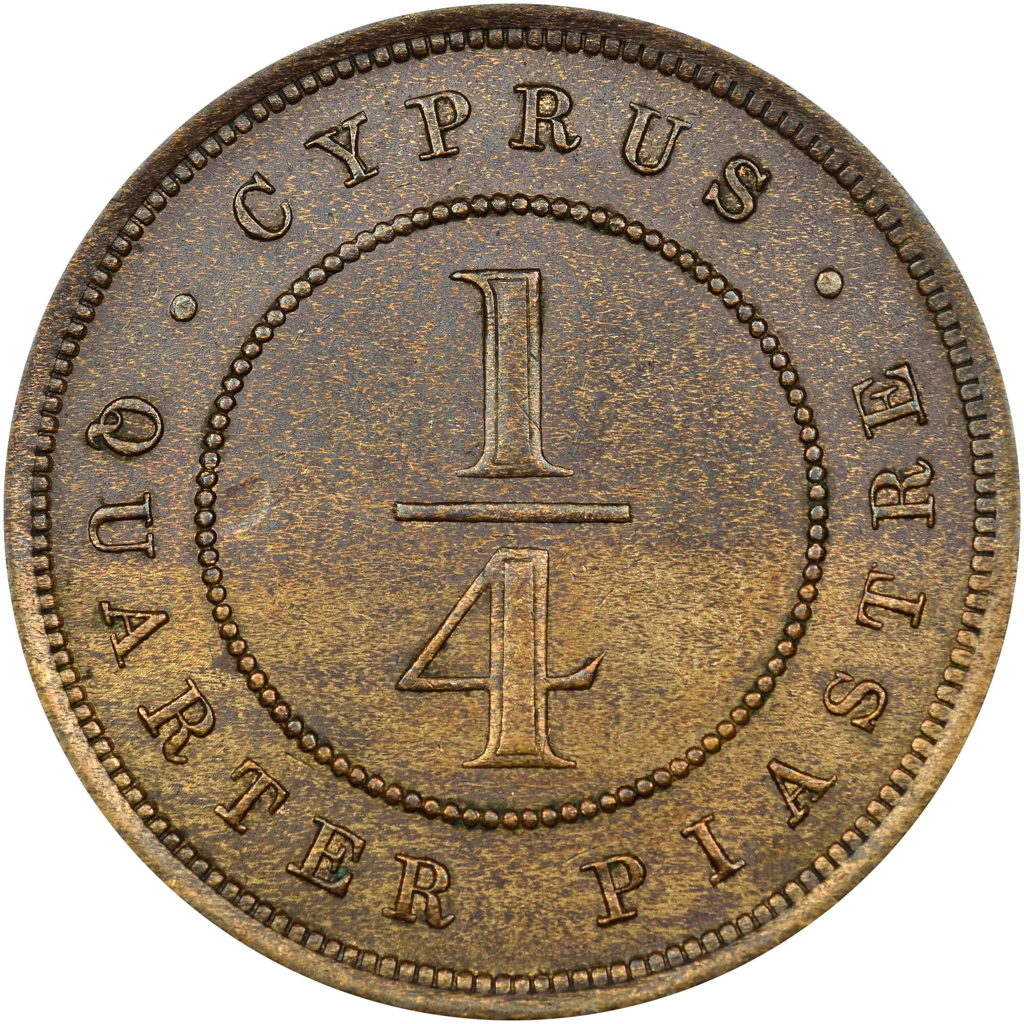 Cyprus 1/4 Piastre KM 1.1 Prices & Values | NGC