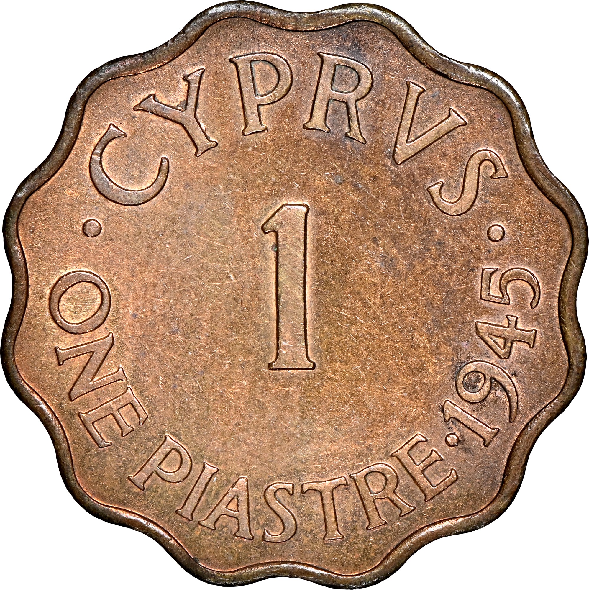 Cyprus Piastre KM 23a Prices & Values | NGC