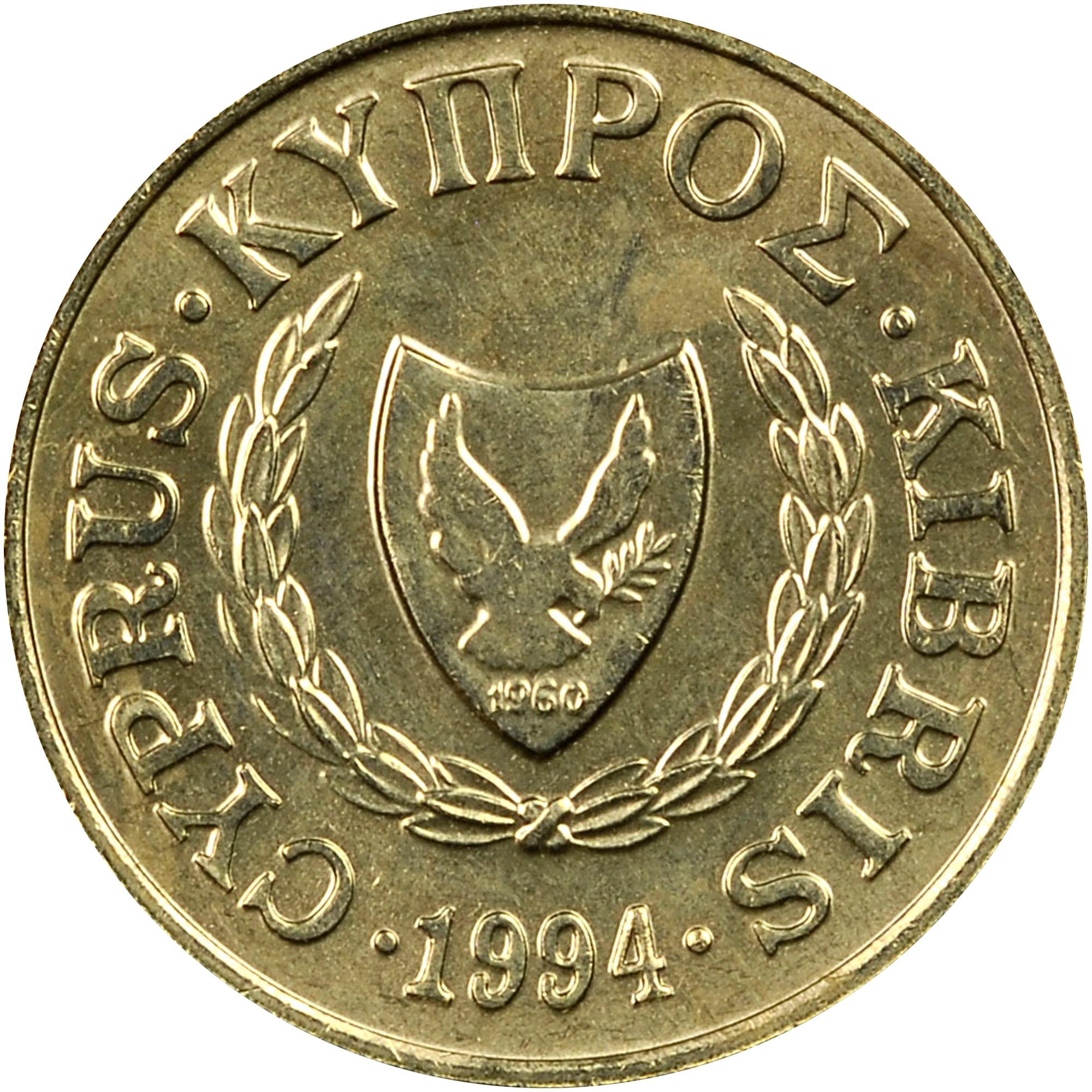 Cyprus 2 Cents KM 54.3 Prices & Values | NGC