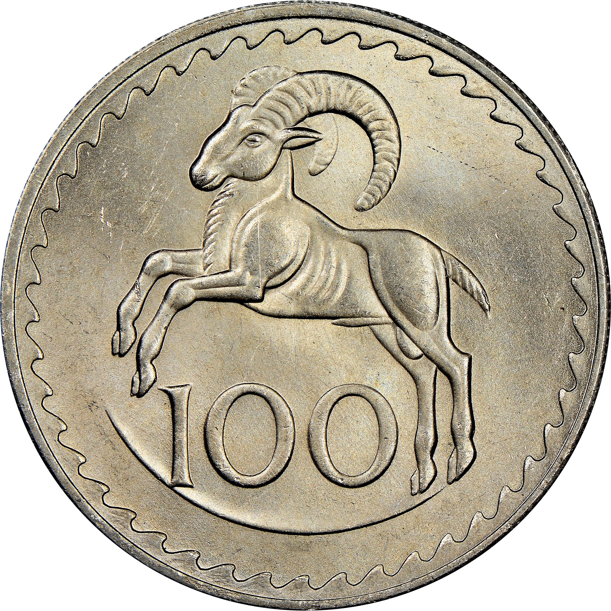 Cyprus 100 Mils KM 42 Prices & Values | NGC