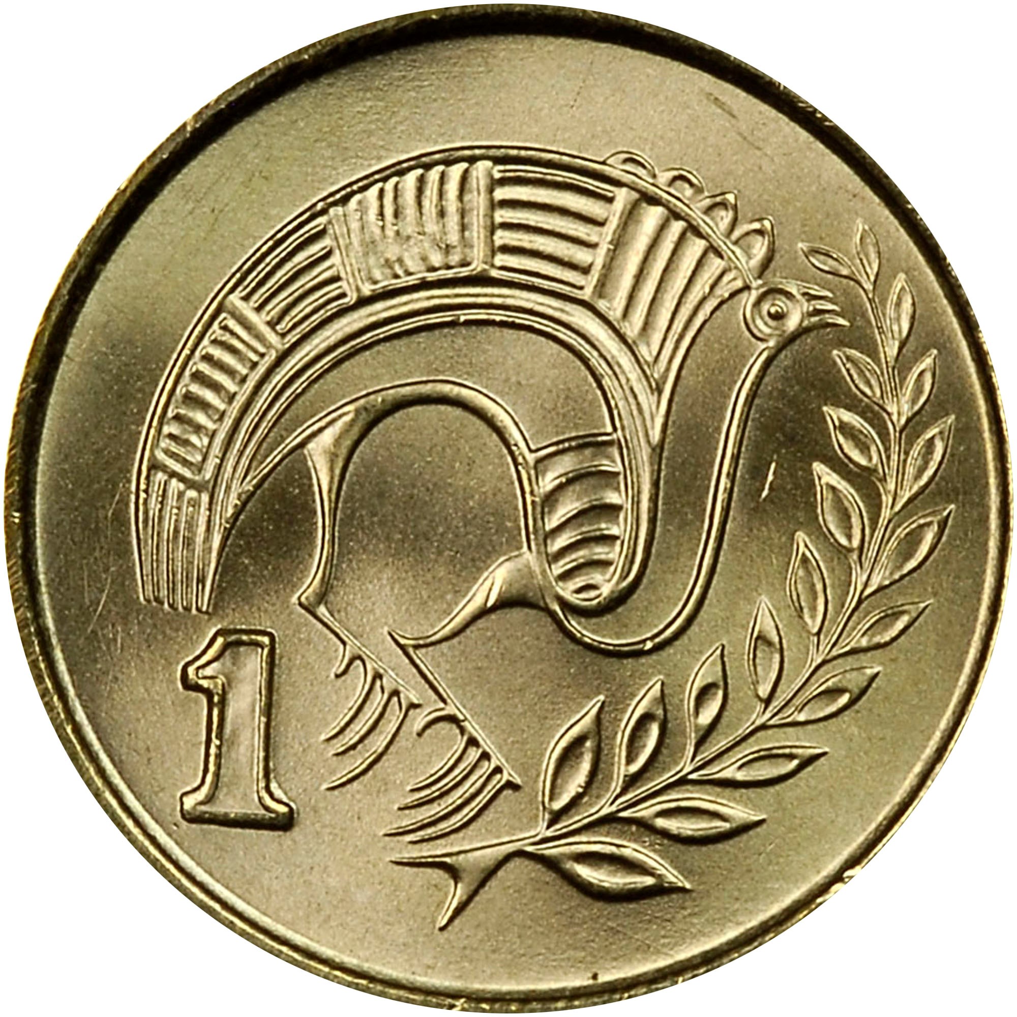 Cyprus Cent KM 53.3 Prices & Values | NGC