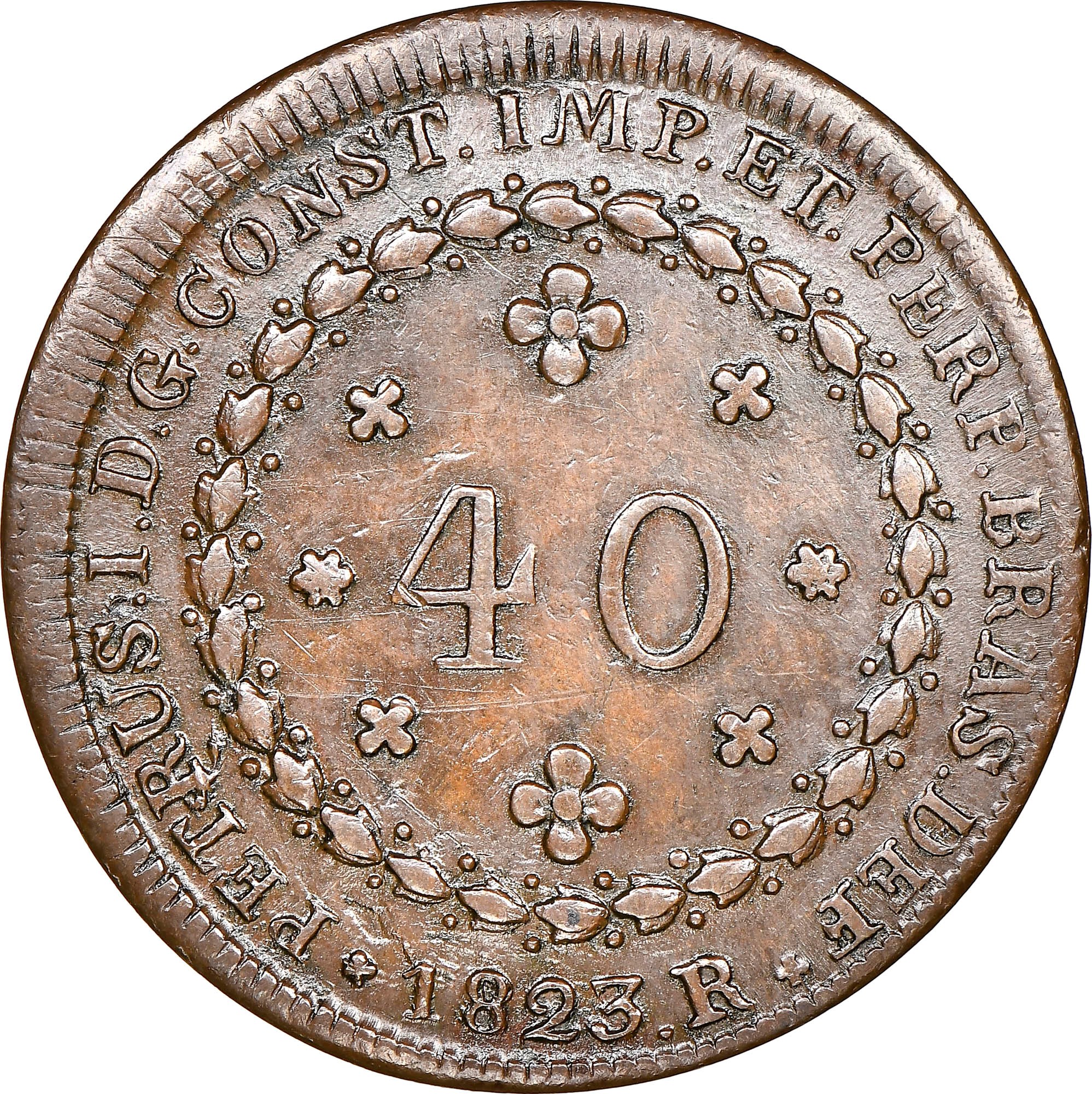 Brazil 40 Reis KM 363.1 Prices & Values | NGC