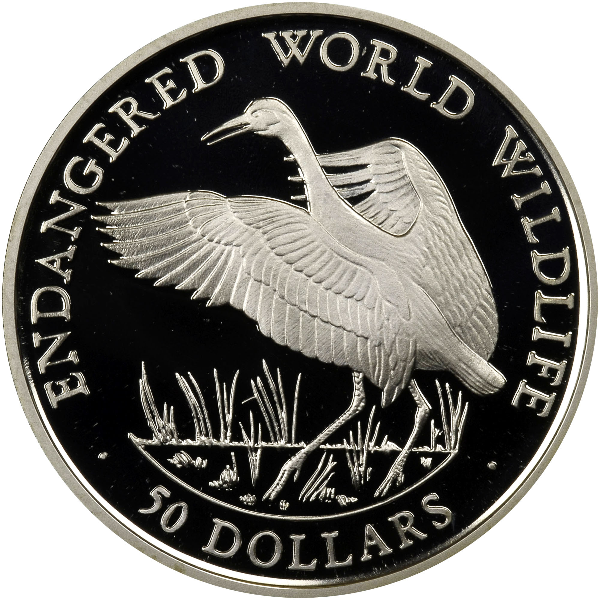 Cook Islands 50 Dollars KM 117 Prices & Values | NGC