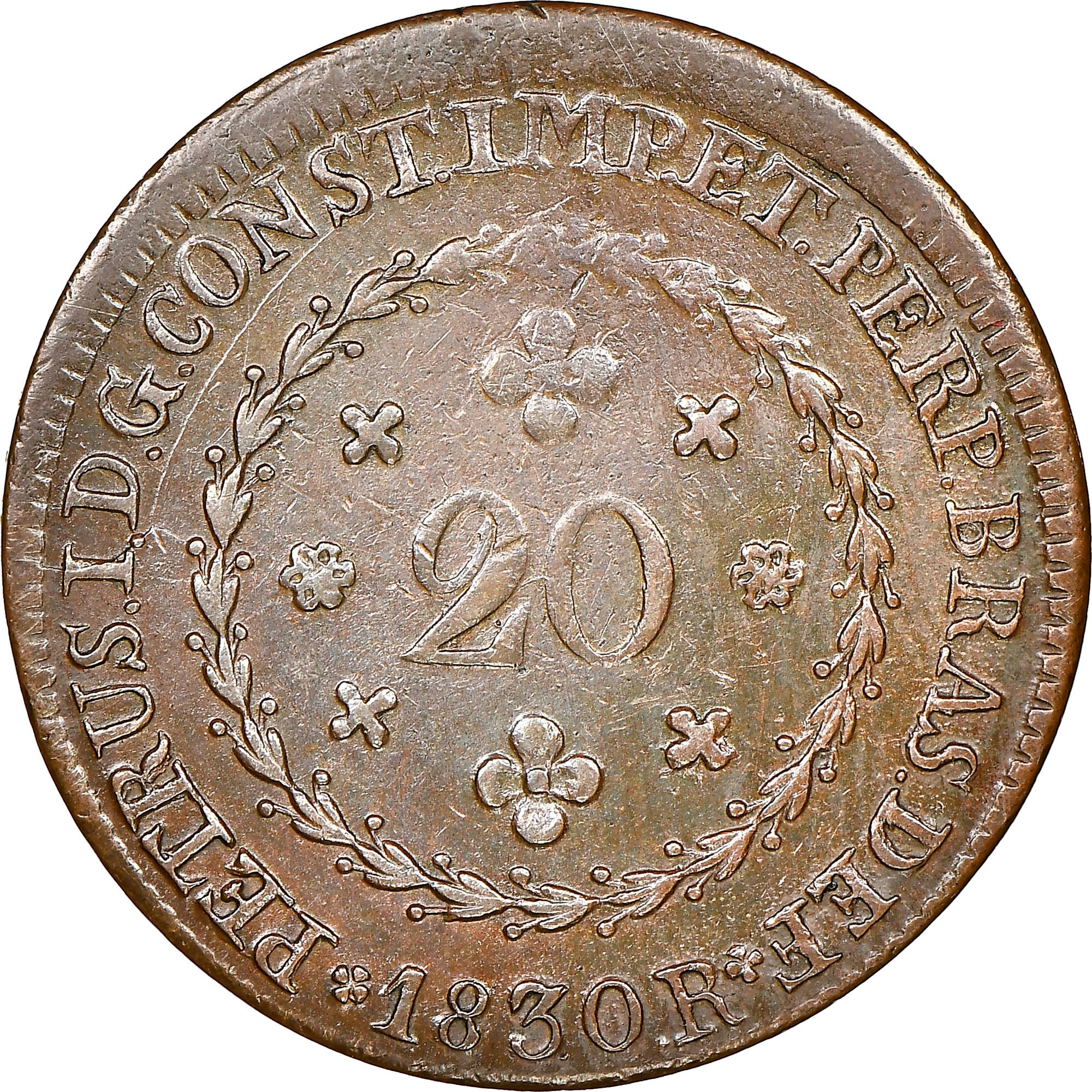 Brazil 20 Reis KM 360.1 Prices & Values | NGC