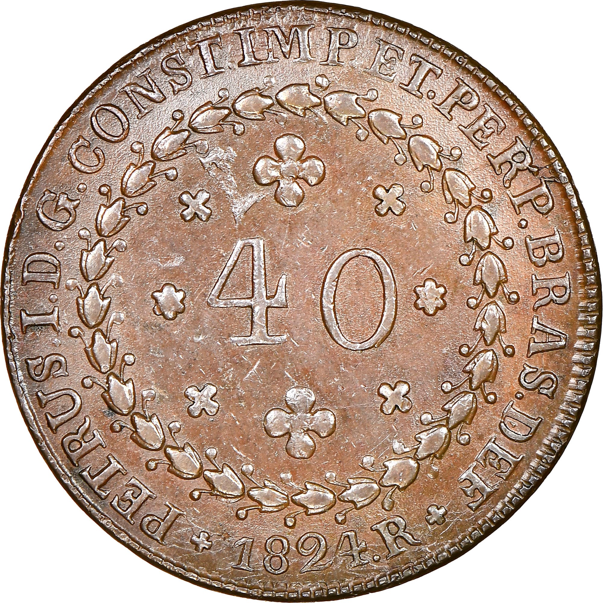 Brazil 40 Reis KM 363.1 Prices & Values | NGC