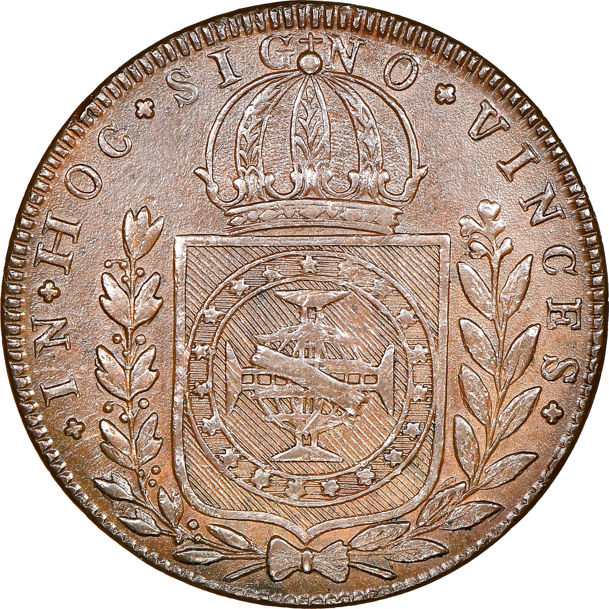 Brazil 40 Reis KM 363.1 Prices & Values | NGC