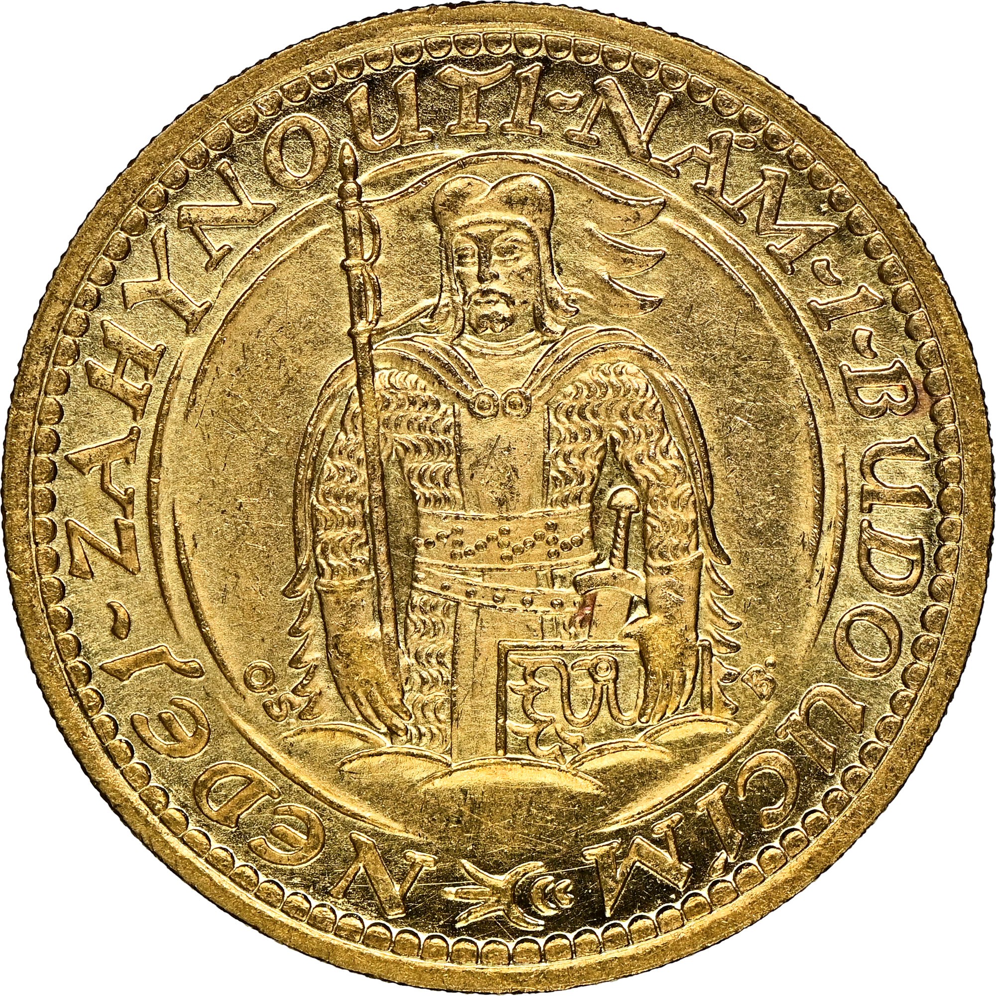 Czechoslovakia 2 Dukaty KM 9 Prices & Values | NGC