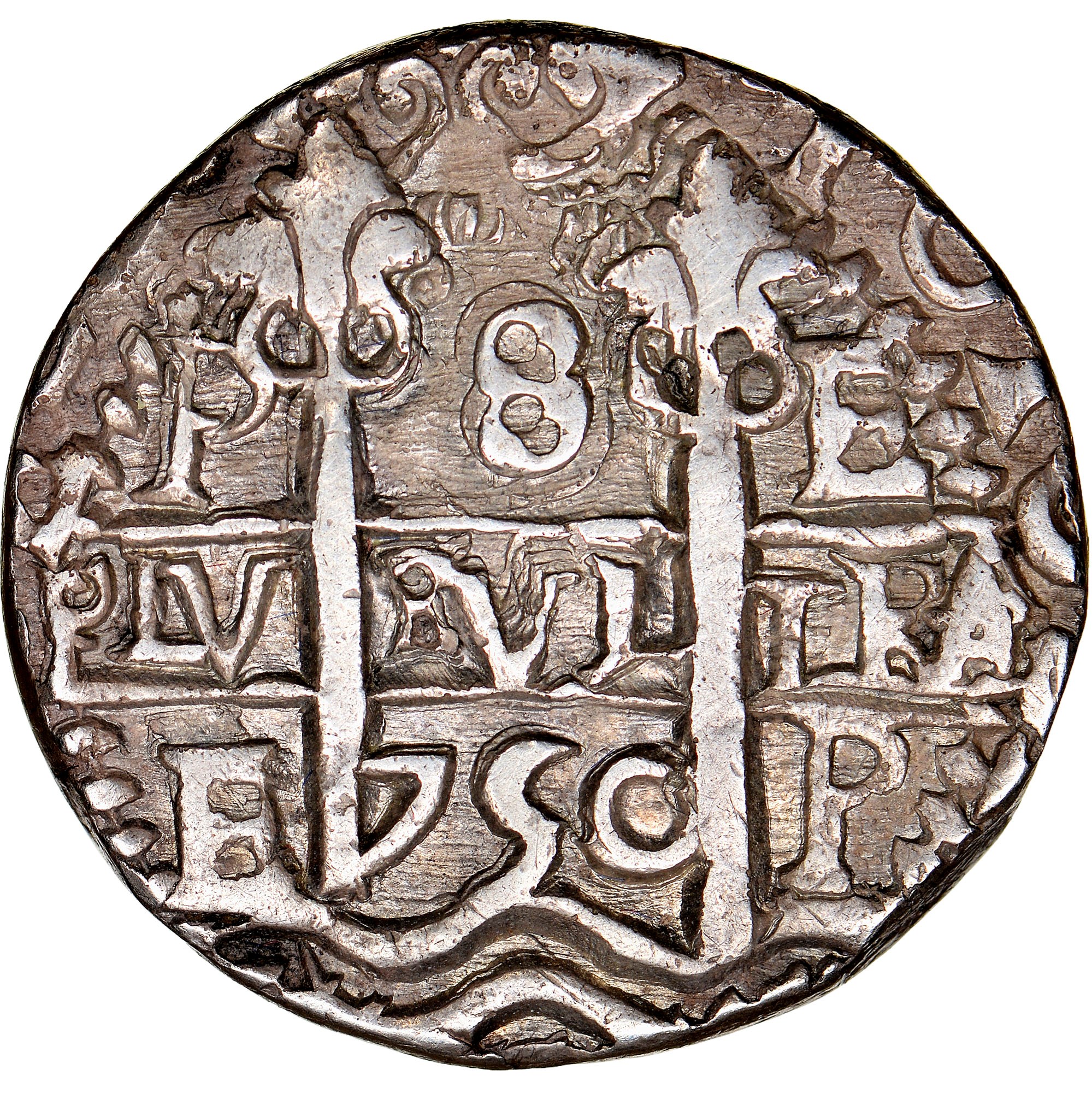 Bolivia 8 Reales KM R40 Prices & Values | NGC