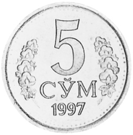 Uzbekistan 5 Som KM 9 Prices & Values | NGC