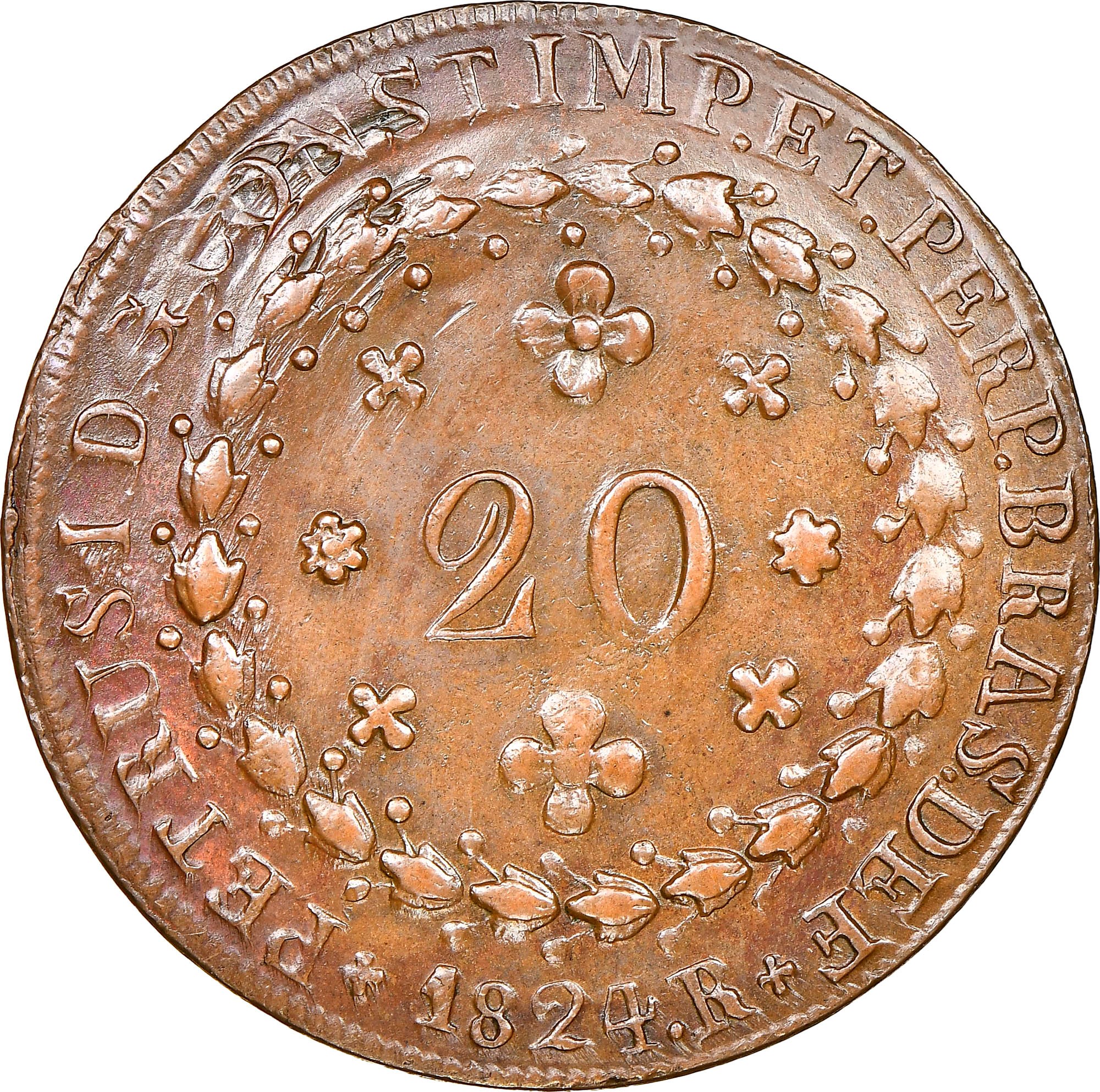 Brazil 20 Reis KM 360.1 Prices & Values | NGC