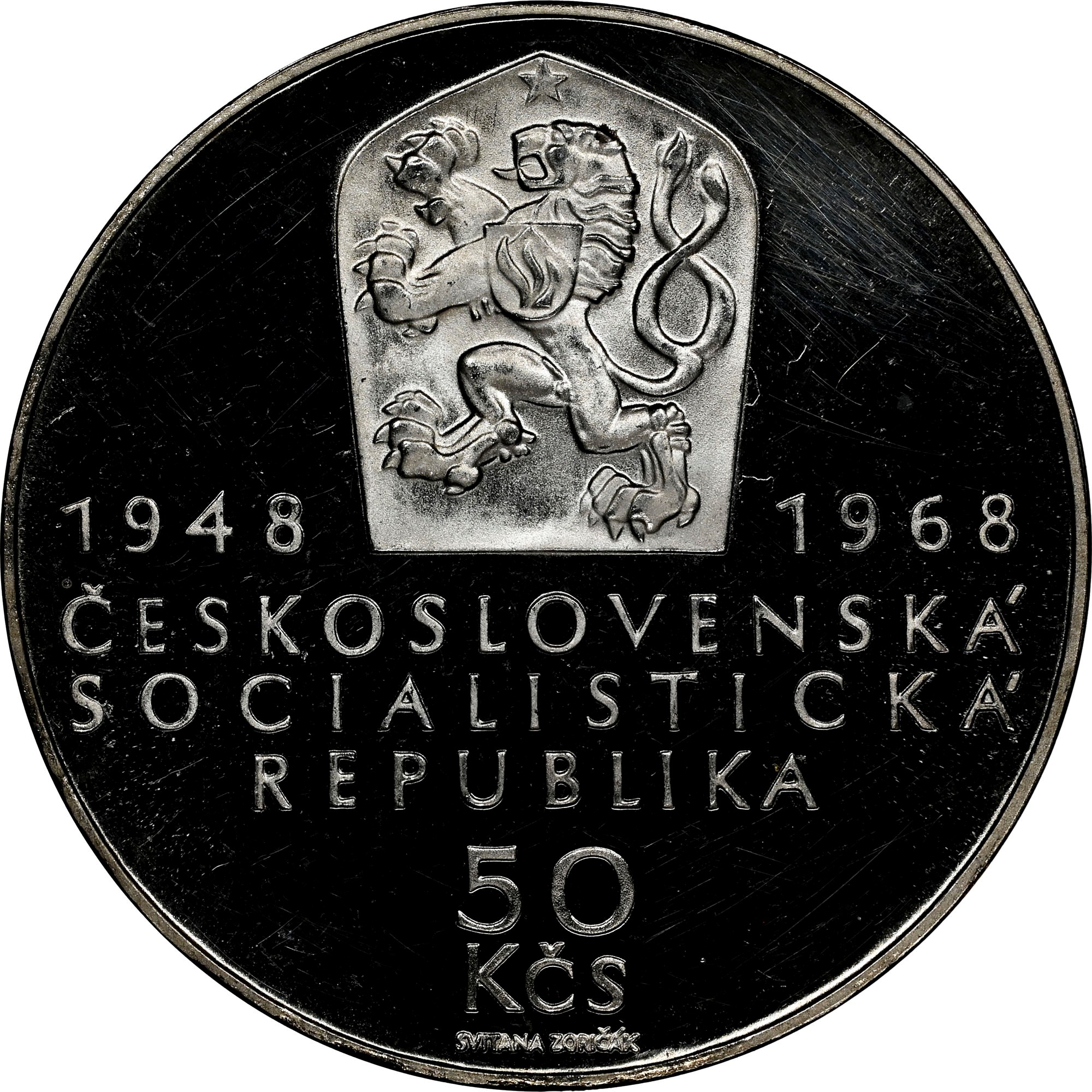 Czechoslovakia 50 Korun KM 65 Prices & Values | NGC