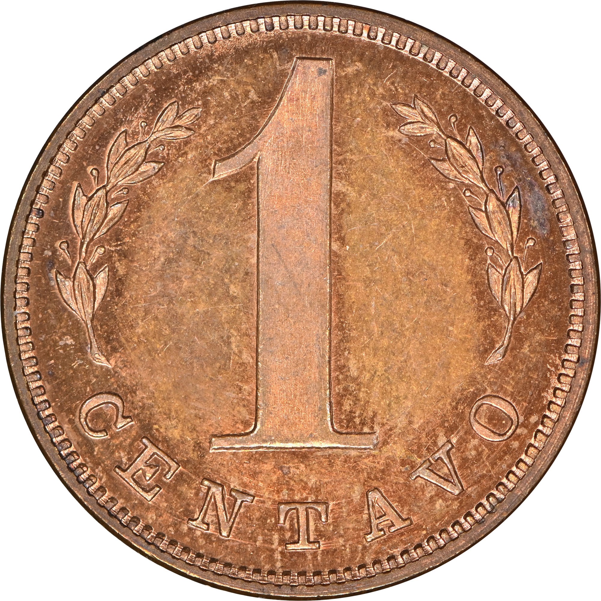 Colombia Centavo KM Pn70 Prices & Values | NGC