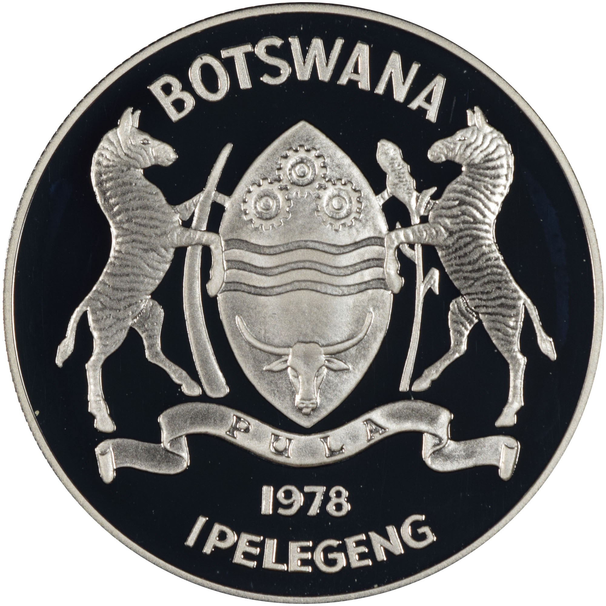 Botswana 5 Pula KM 11a Prices & Values | NGC