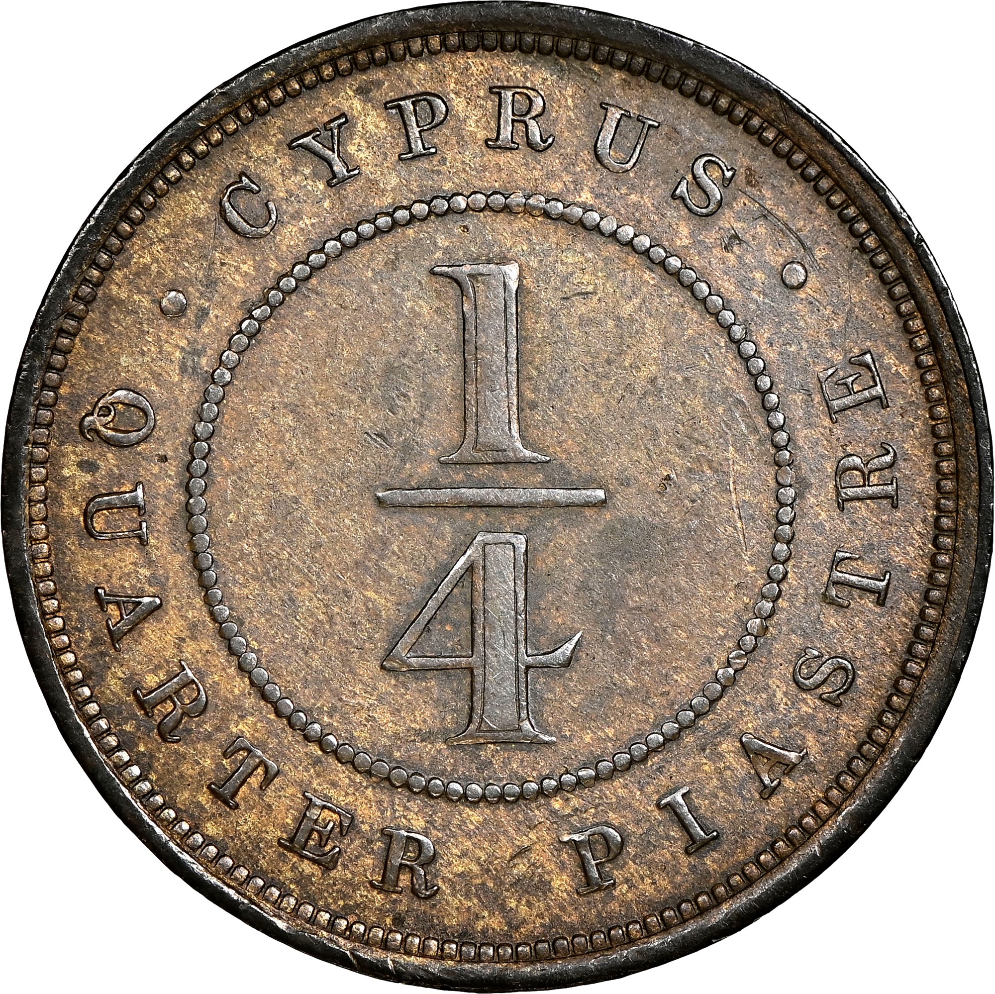 Cyprus 1/4 Piastre KM 1.1 Prices & Values | NGC