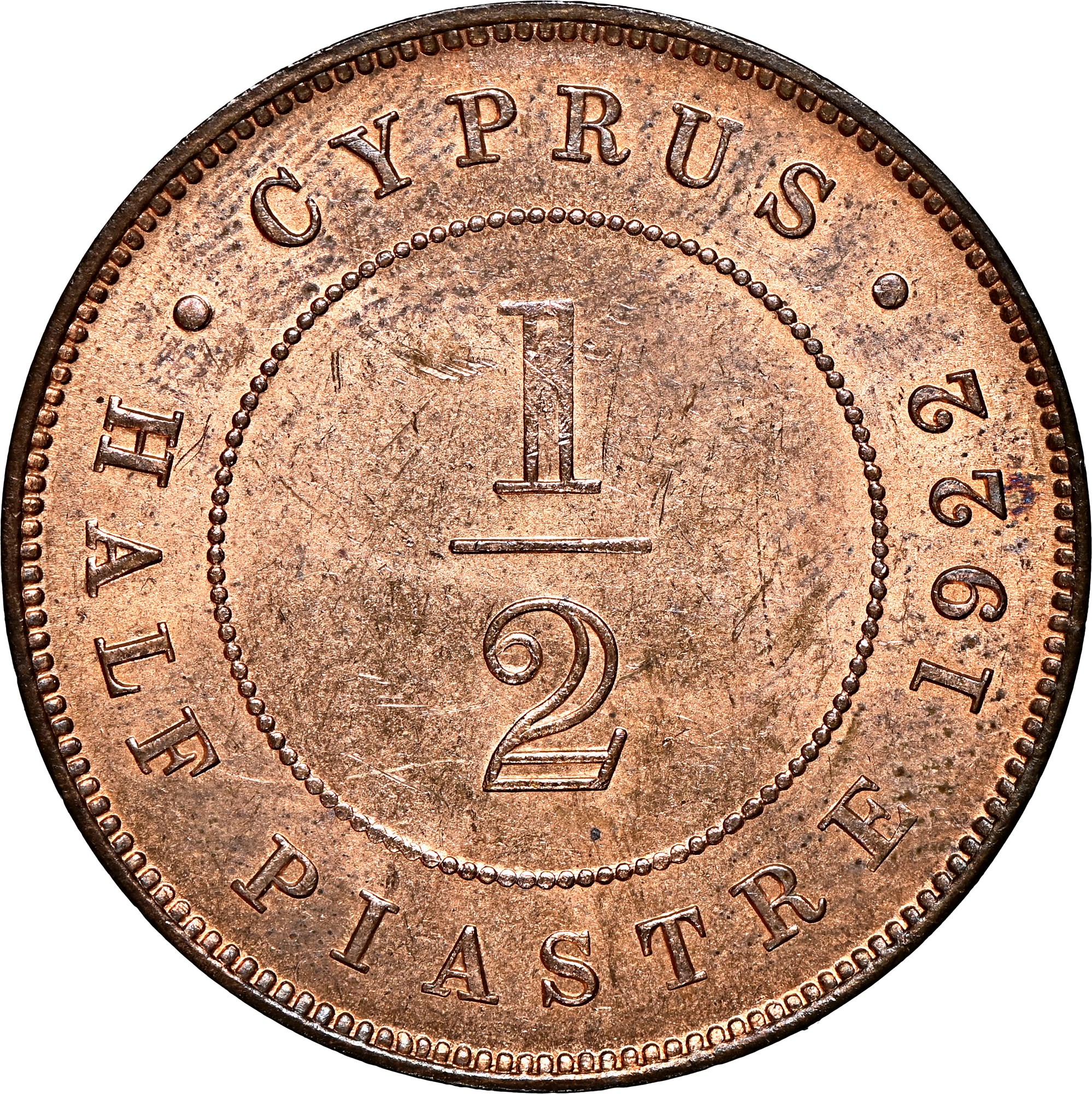 Cyprus 1/2 Piastre KM 17 Prices & Values | NGC