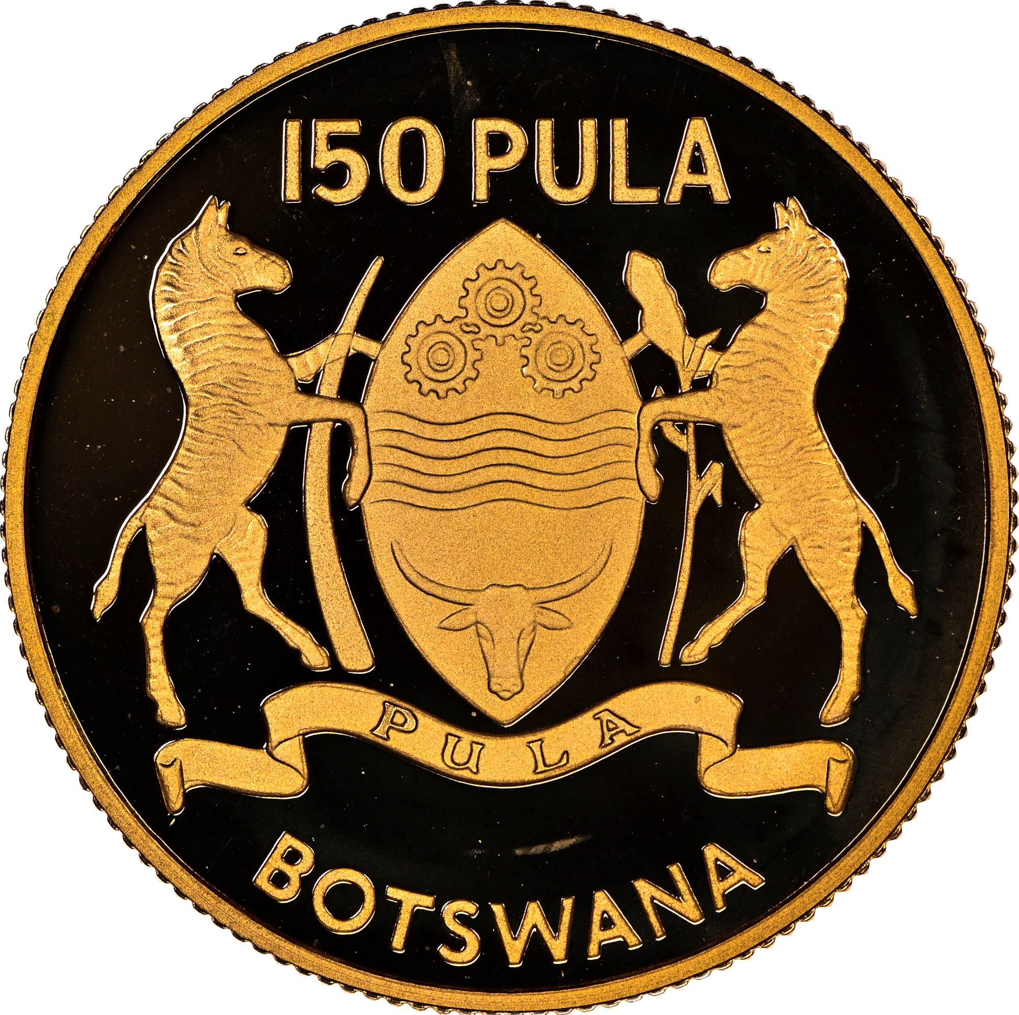 Botswana 150 Pula KM 10 Prices & Values | NGC
