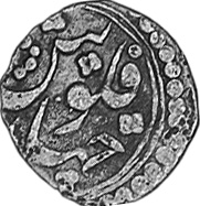 Central Asia BUKHARA 4 Fulus KM 44 Prices & Values | NGC