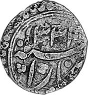 Central Asia BUKHARA 4 Fulus KM 44 Prices & Values | NGC