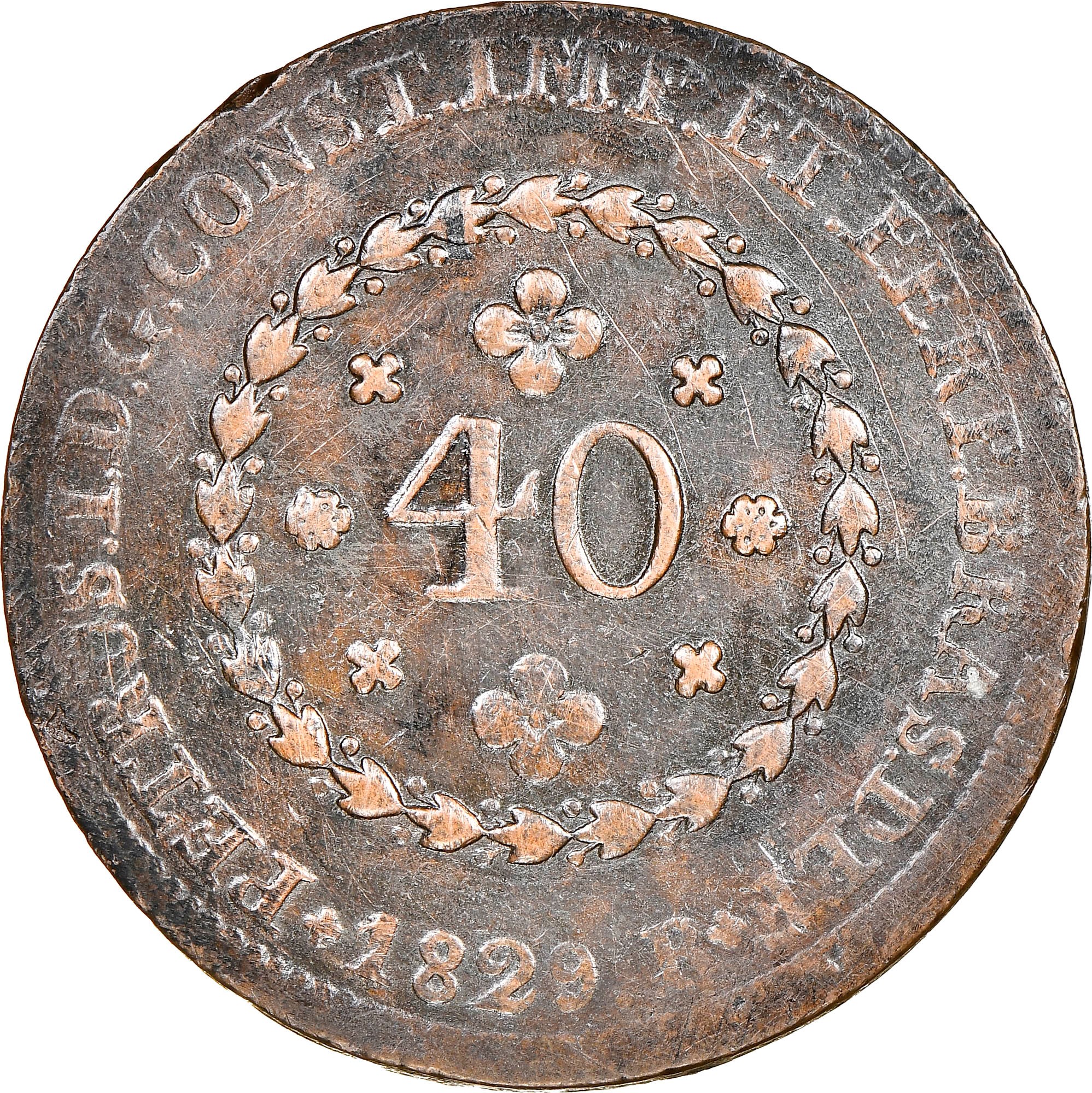 Brazil 40 Reis KM 363.1 Prices & Values | NGC