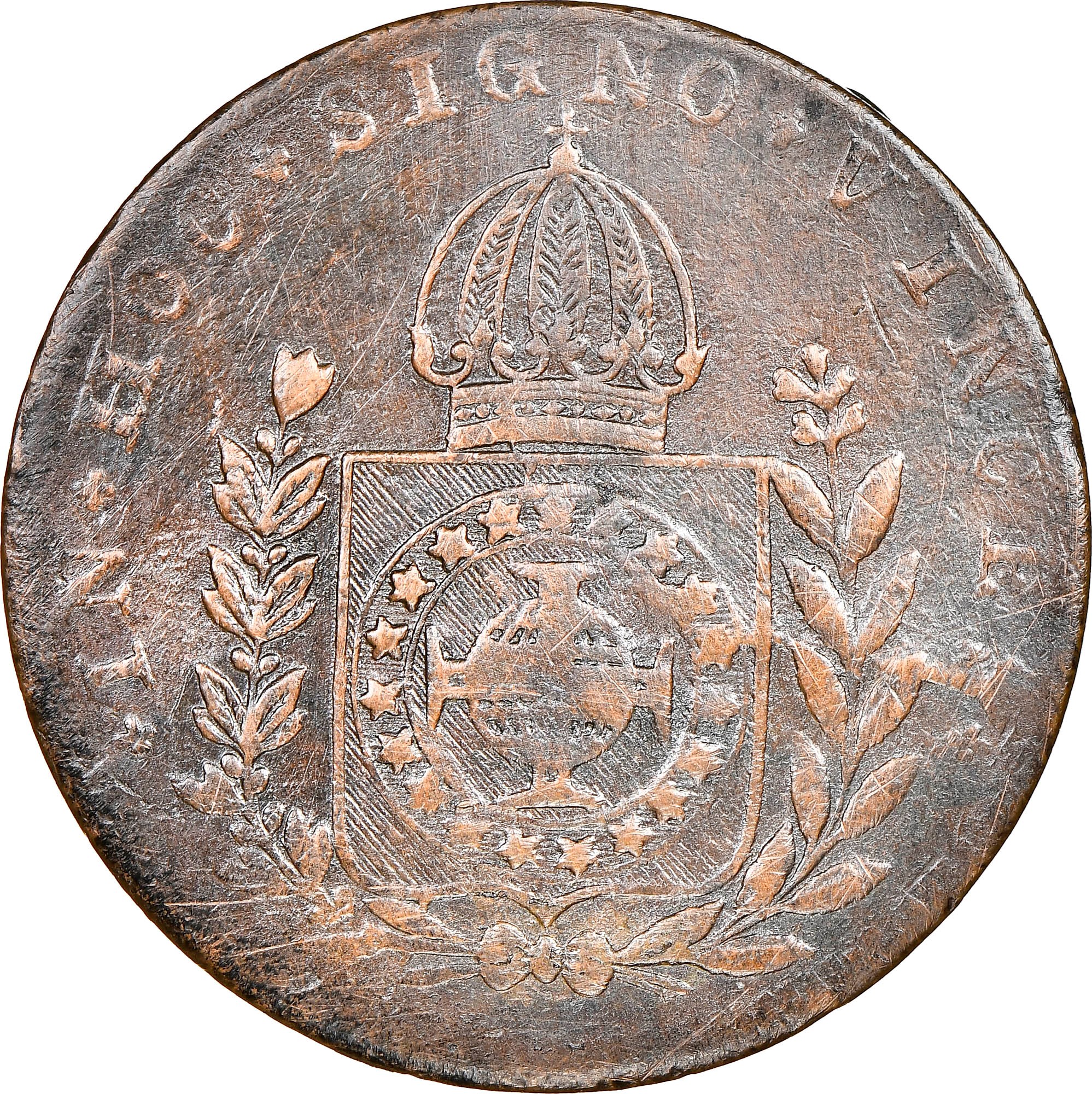 Brazil 40 Reis KM 363.1 Prices & Values | NGC