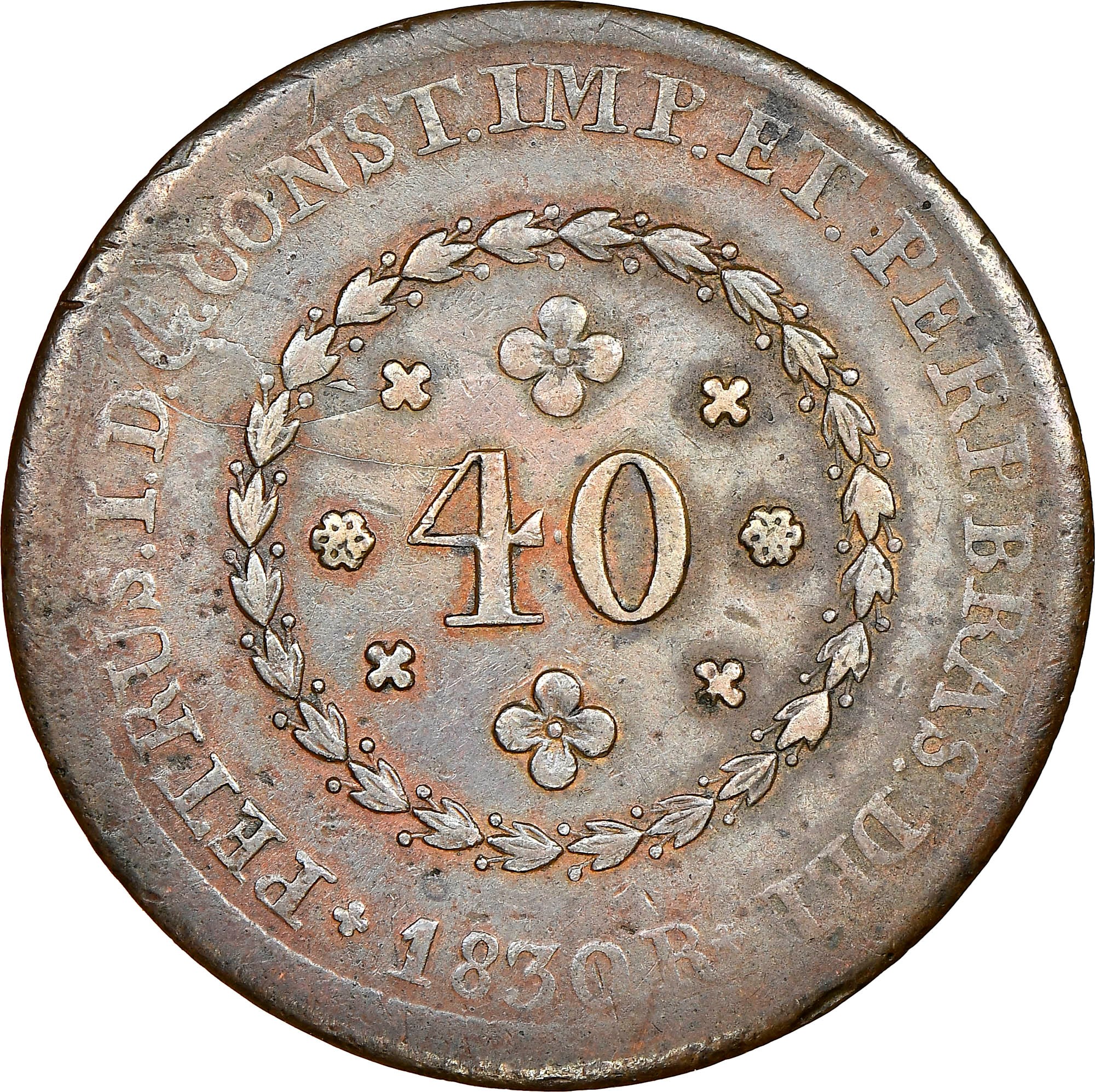 Brazil 40 Reis KM 363.1 Prices & Values | NGC