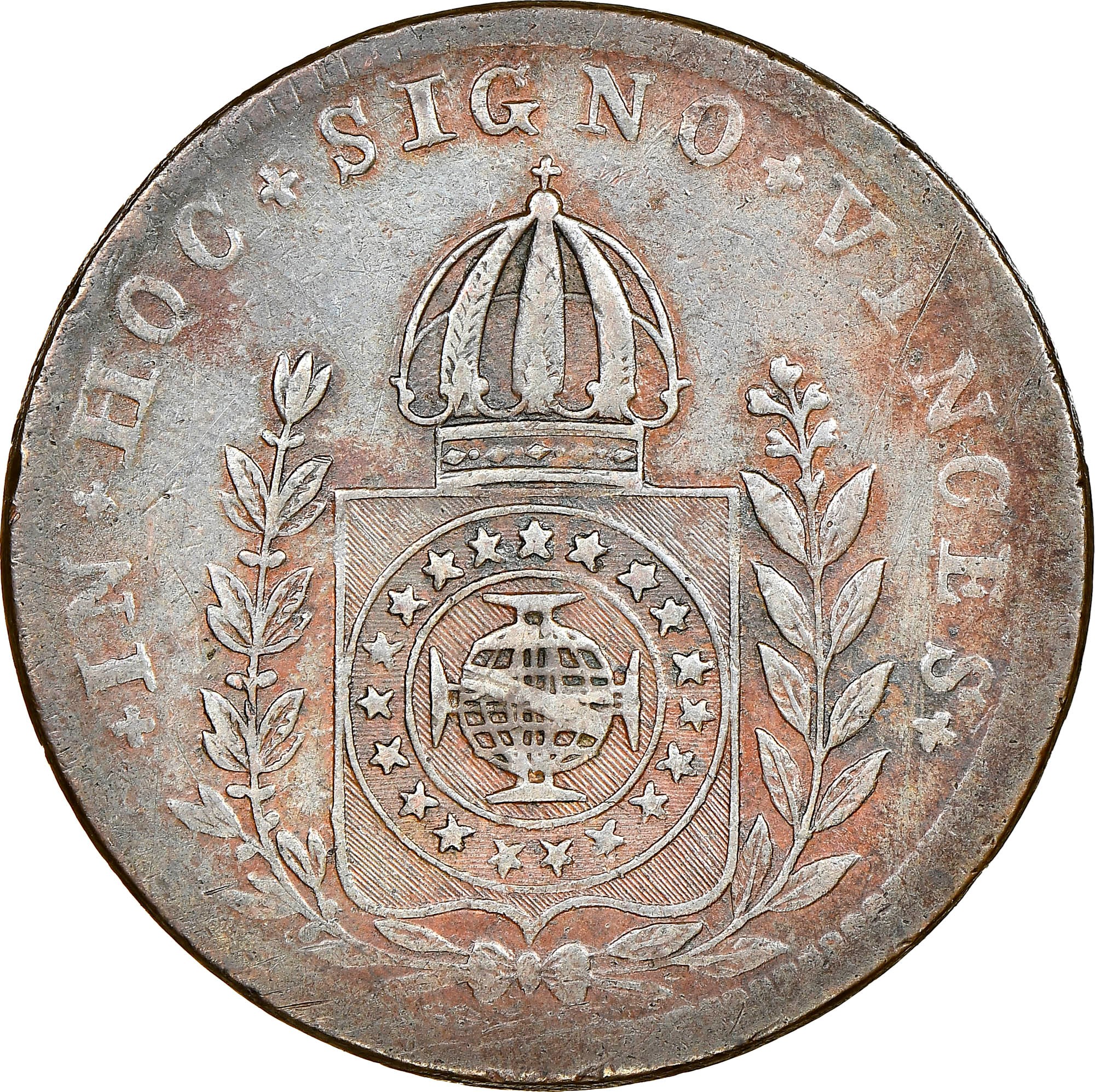 Brazil 40 Reis KM 363.1 Prices & Values | NGC