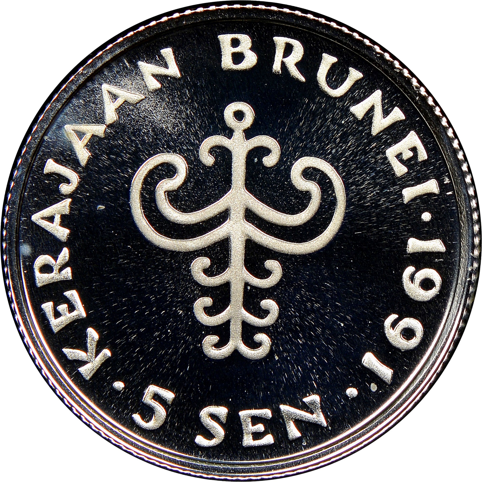 Brunei 5 Sen KM 16a Prices & Values | NGC